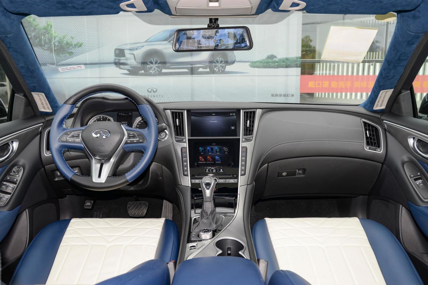 【英菲尼迪Q50L2.0T WAVE版内饰全景正拍图片-汽车图片大全】-易车