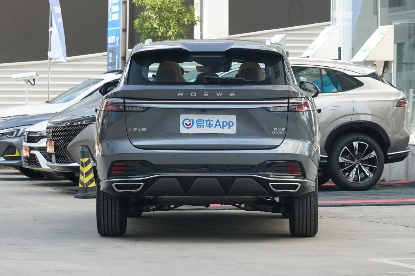 【荣威RX51.5T 优越版正后水平图片-汽车图片大全】-易车