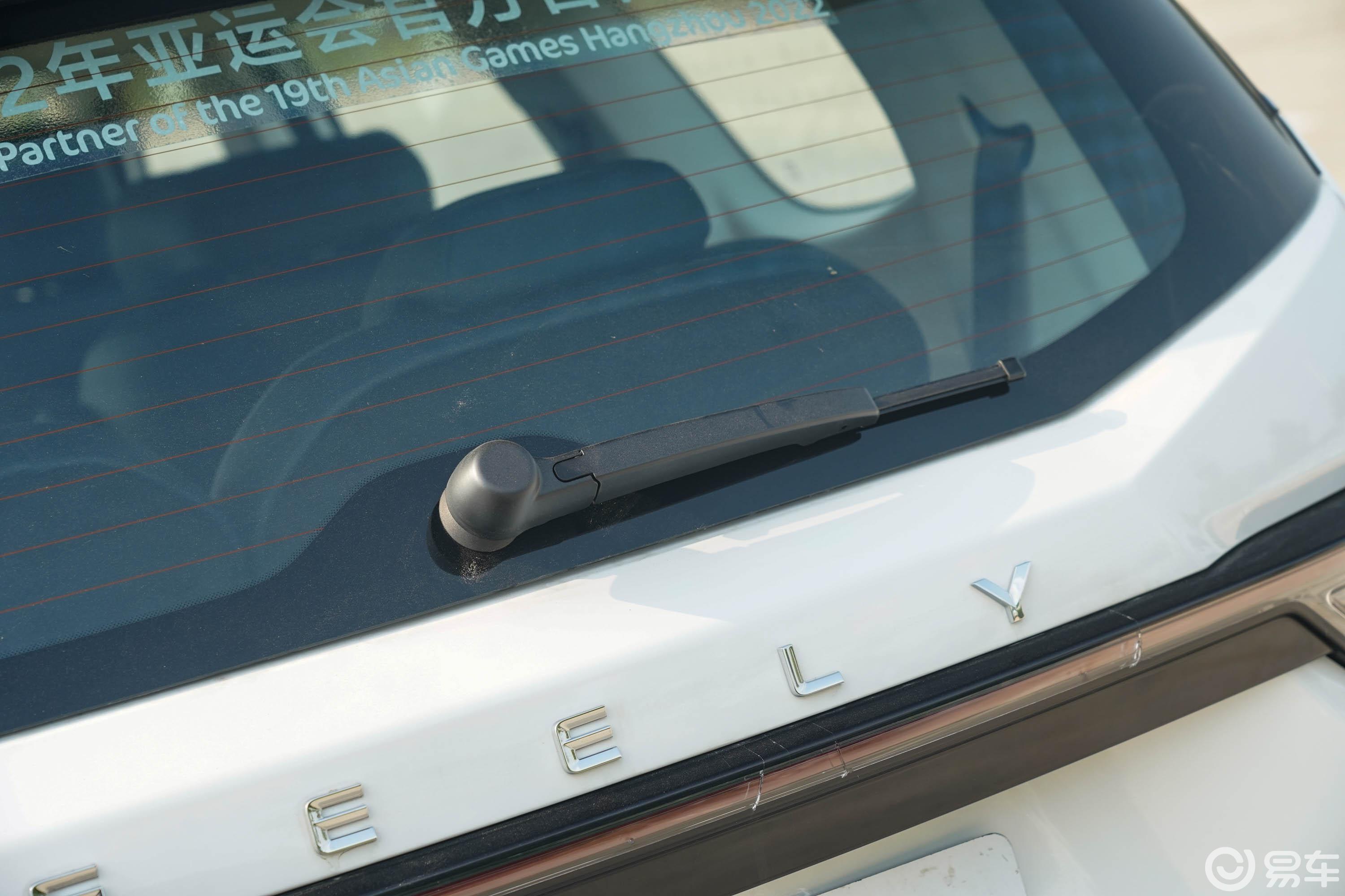 【嘉际嘉际L 1.5T 豪华型外观细节图片-汽车图片大全】-易车