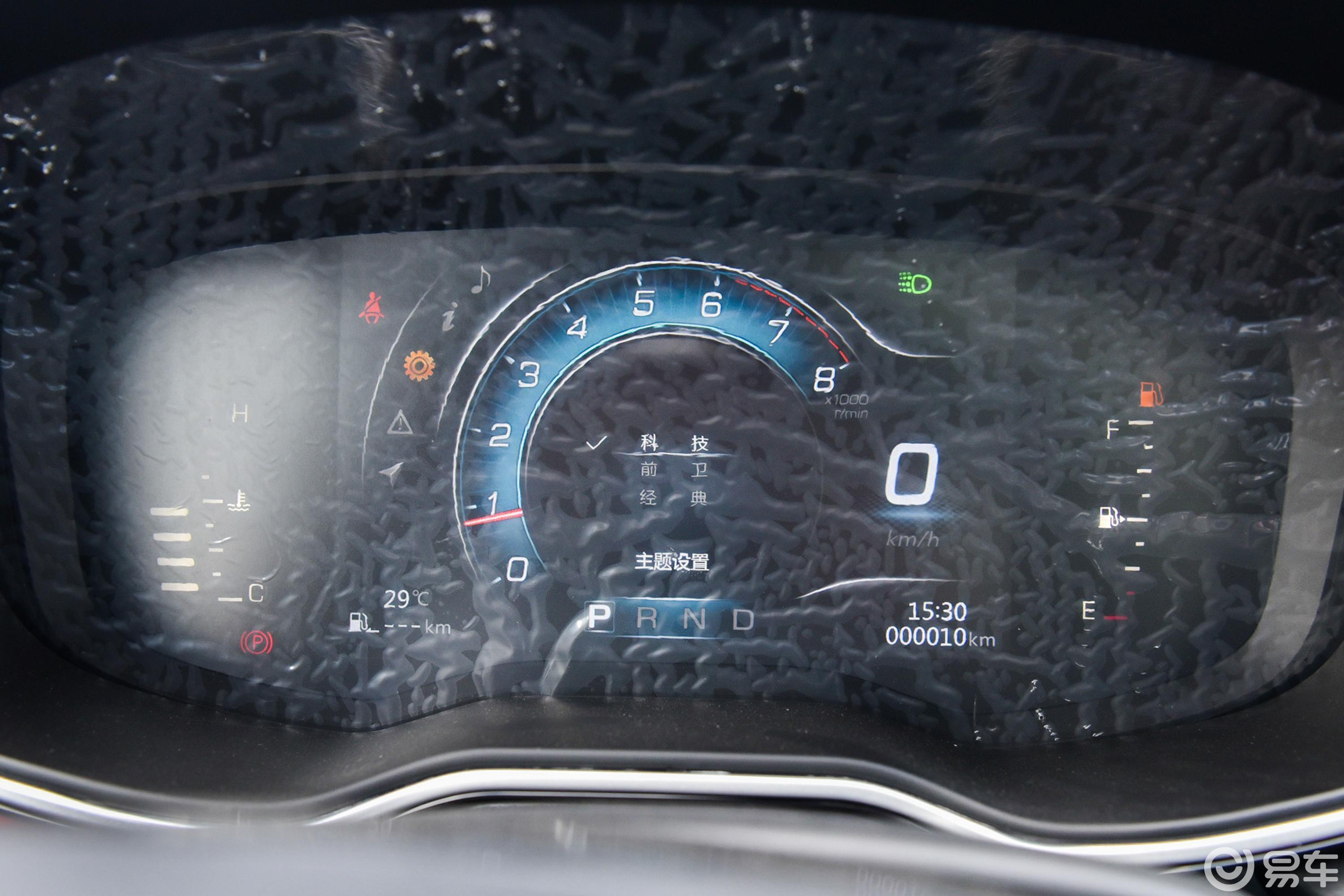 【SWM斯威G01FF1.5T 双离合铂金版内饰图片-汽车图片大全】-易车