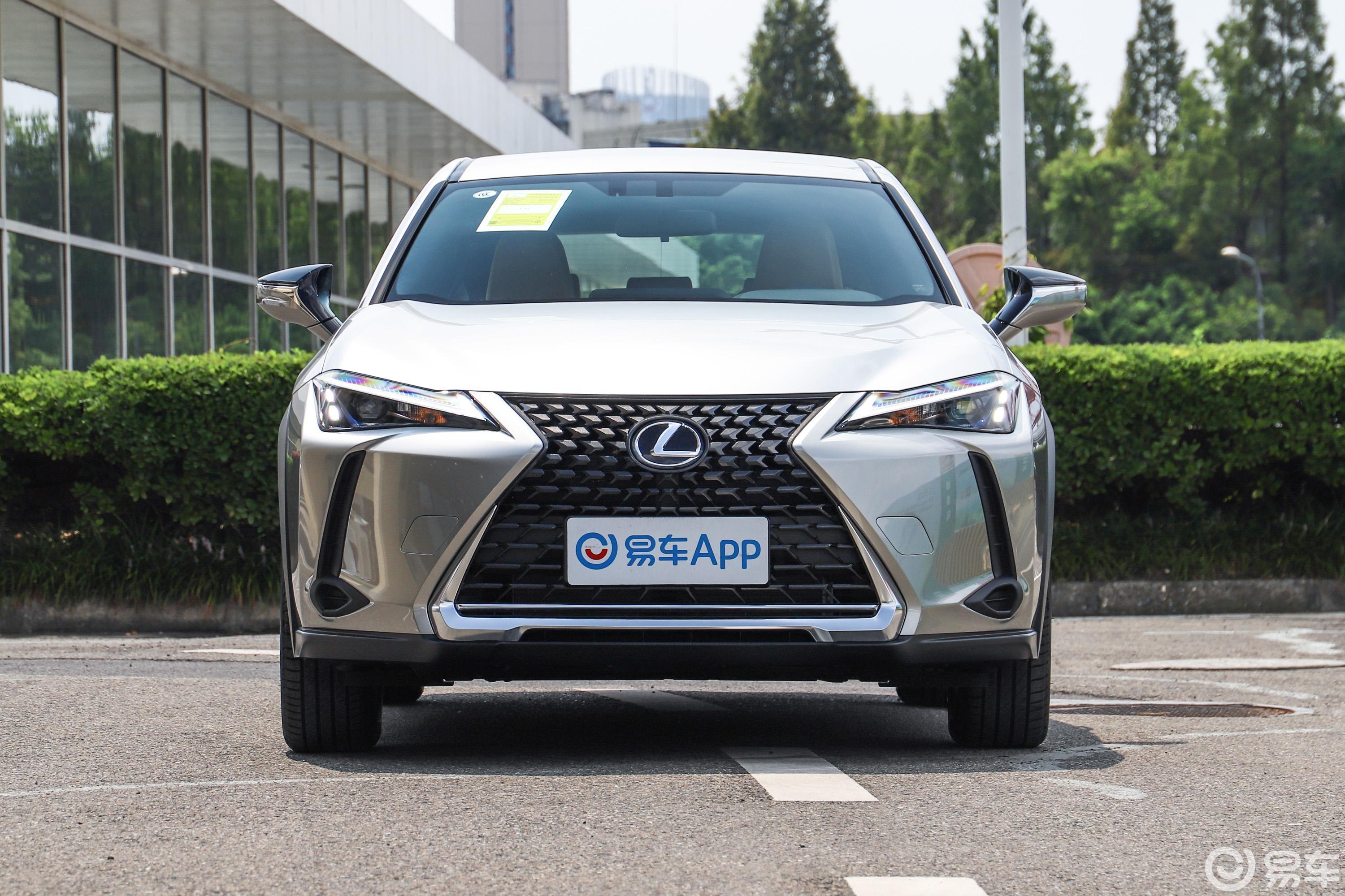 【雷克萨斯UX260h 探·寻版正前水平图片-汽车图片大全】-易车