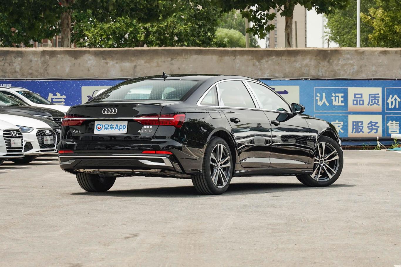 【奥迪A6L40 TFSI 豪华动感型侧后45度车头向右水平图片-汽车图片大全】-易车