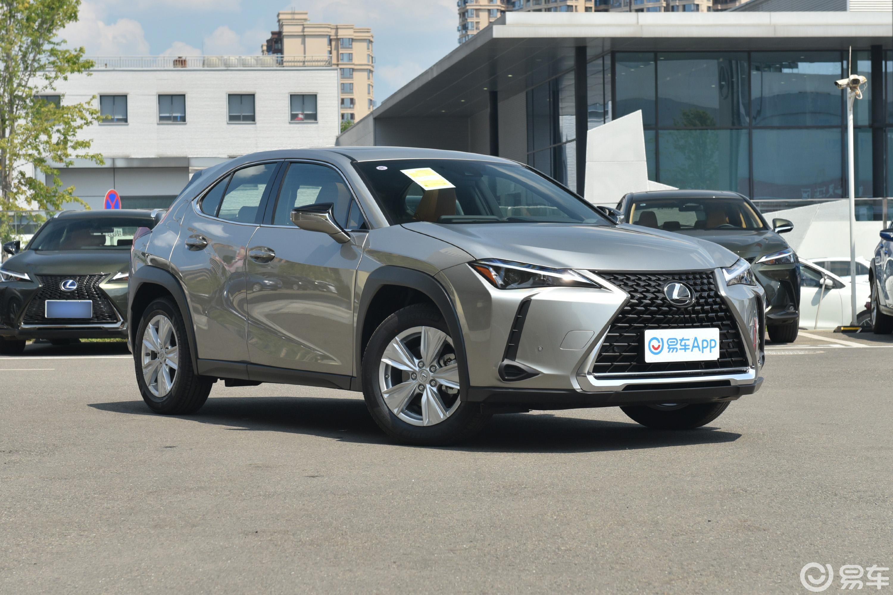 【雷克萨斯UX260h 探·趣版侧前45度车头向右水平图片-汽车图片大全】-易车