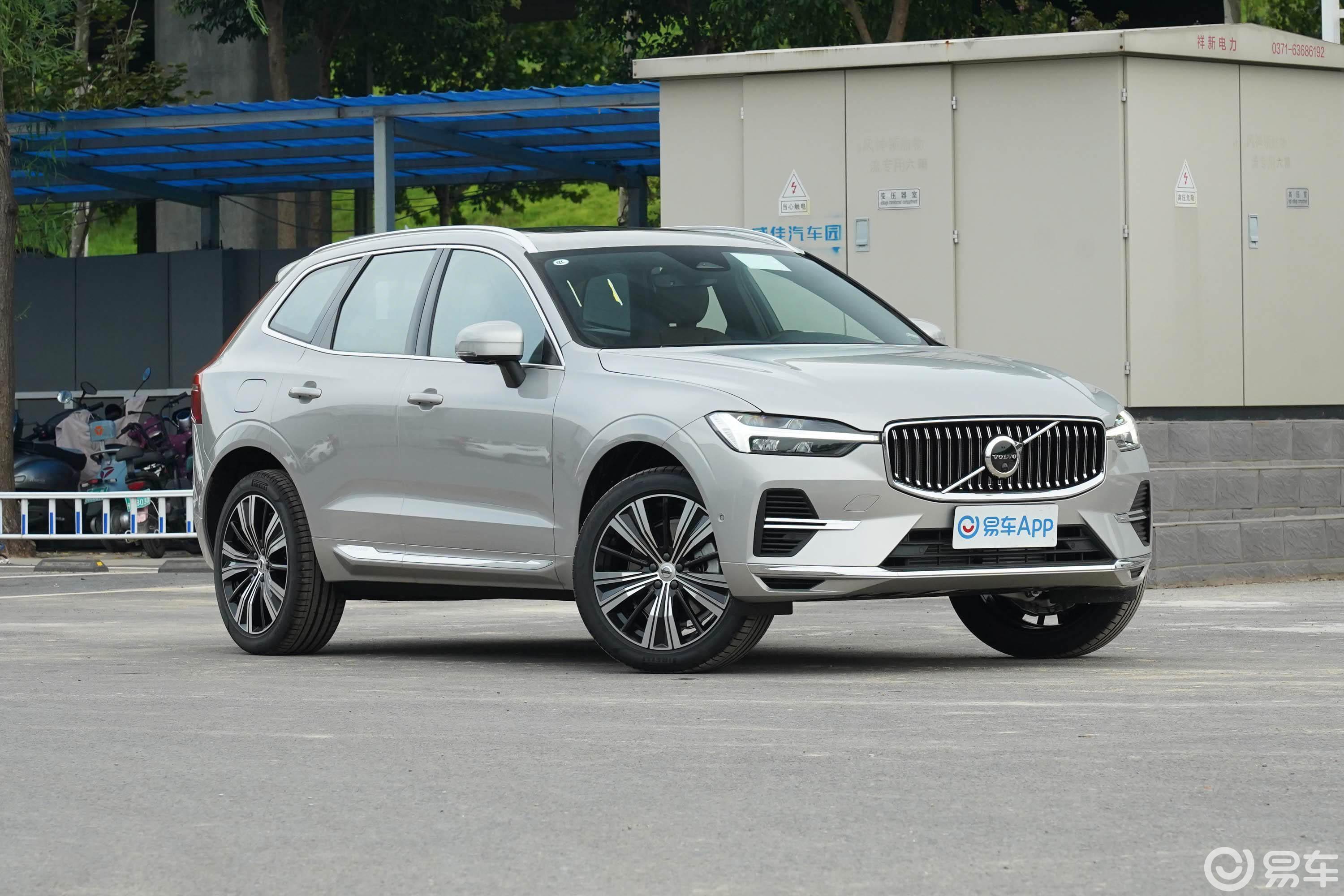 【沃尔沃XC60 RECHARGET8 长续航 智远豪华版侧前45度车头向右水平图片-汽车图片大全】-易车