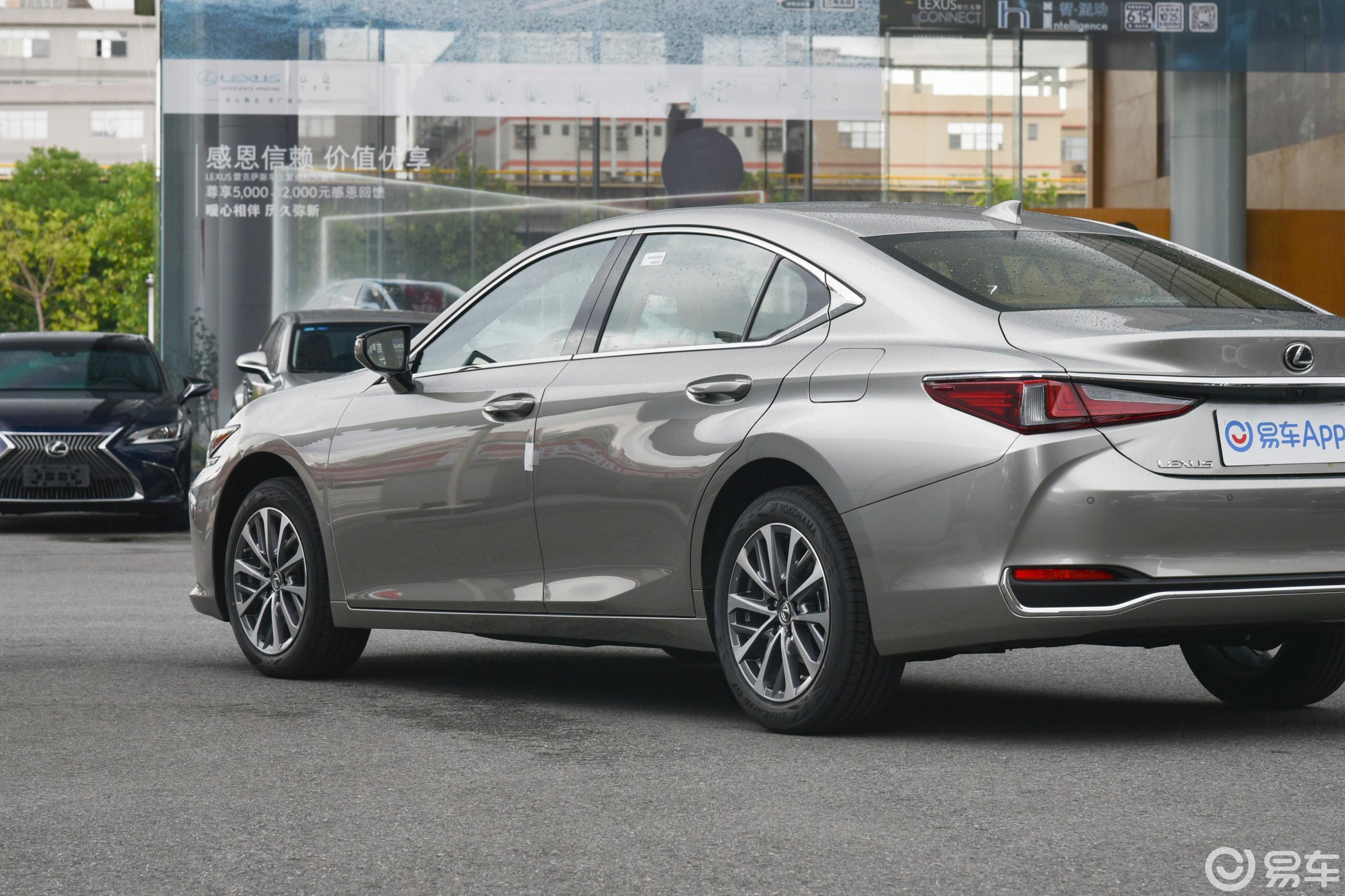 【雷克萨斯ES200 卓越版外观细节图片-汽车图片大全】-易车