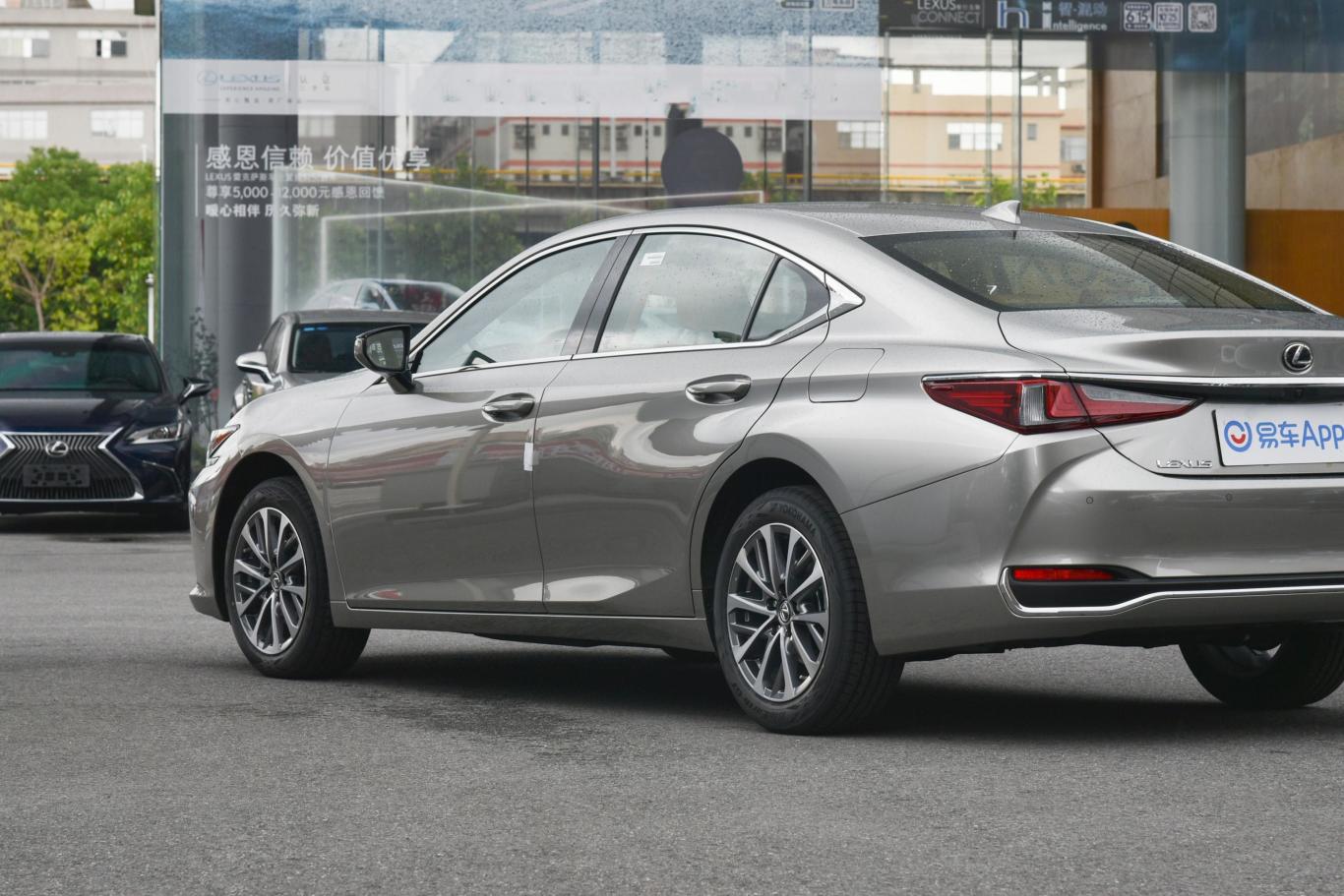 【雷克萨斯ES200 卓越版外观细节图片-汽车图片大全】-易车
