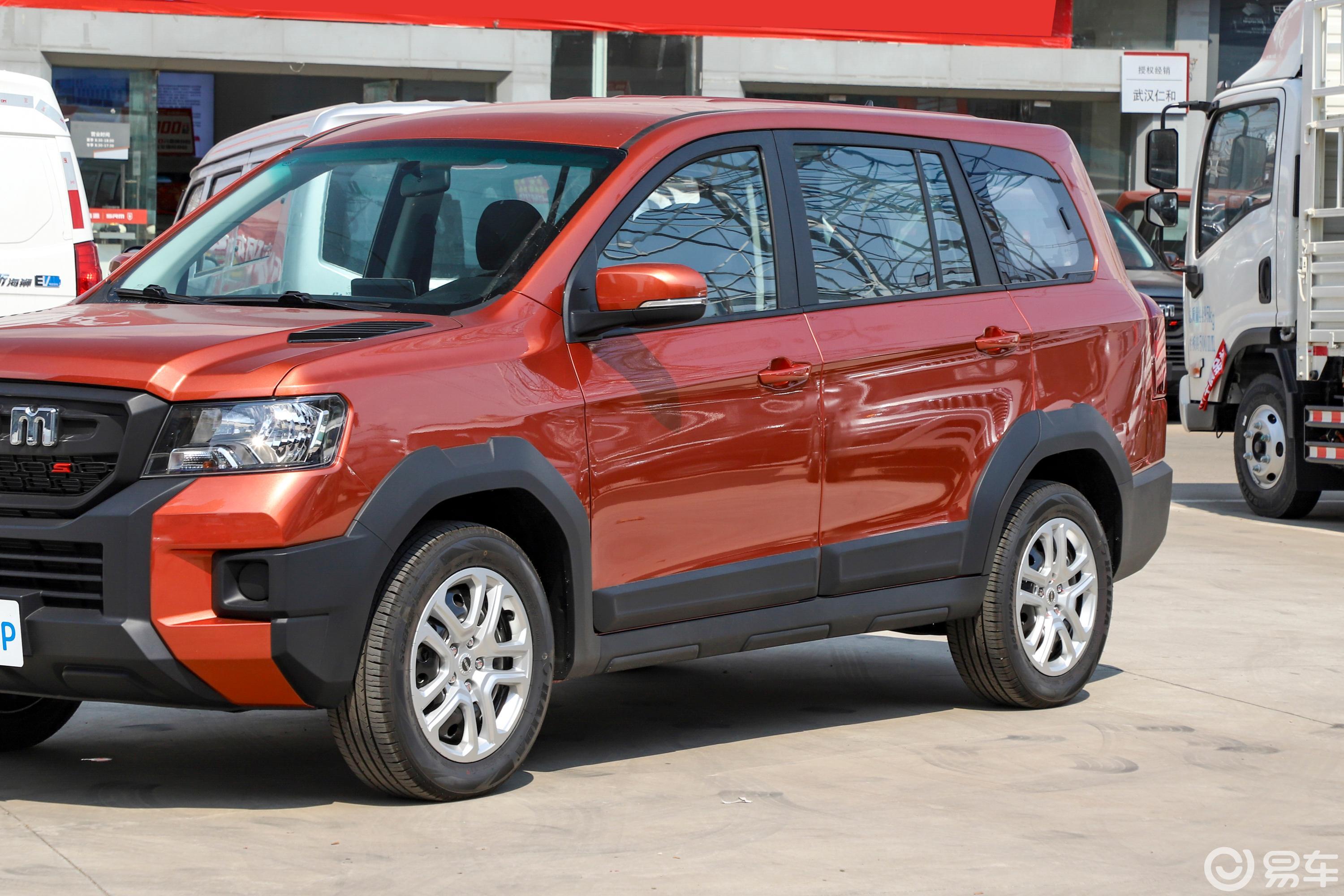 【SWM斯威大虎1.5L 精英型 7座外观细节图片-汽车图片大全】-易车