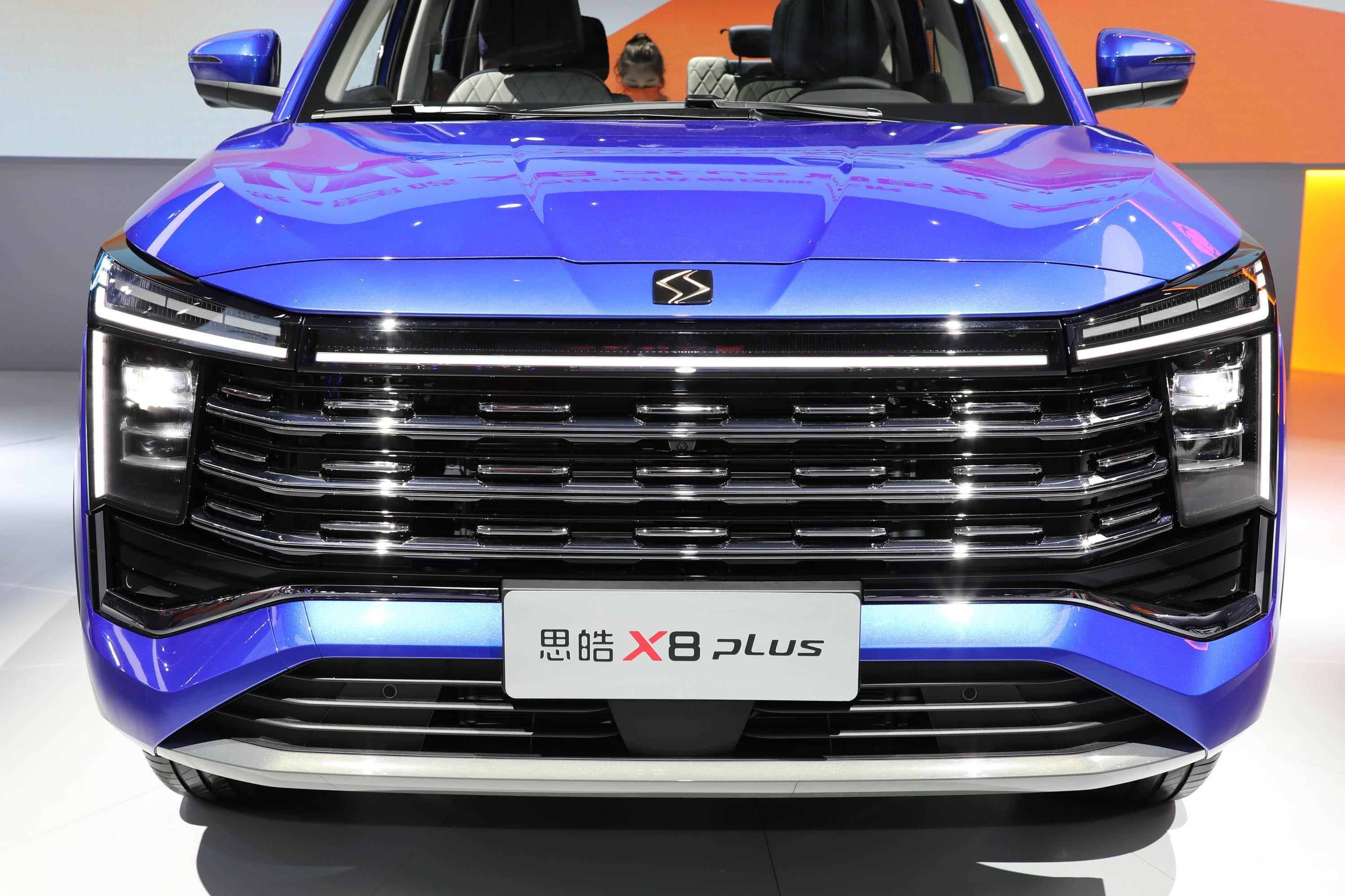 【思皓X8 PLUS图片-汽车图片大全】-易车