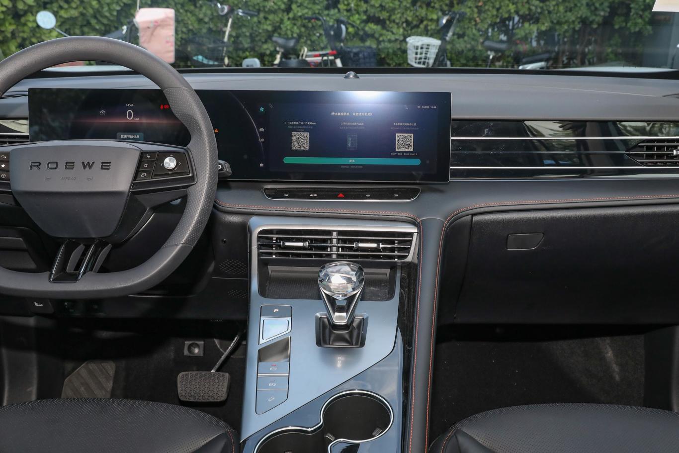 【荣威eRX51.5T 50km 超混舒享版中控台整体图片-汽车图片大全】-易车