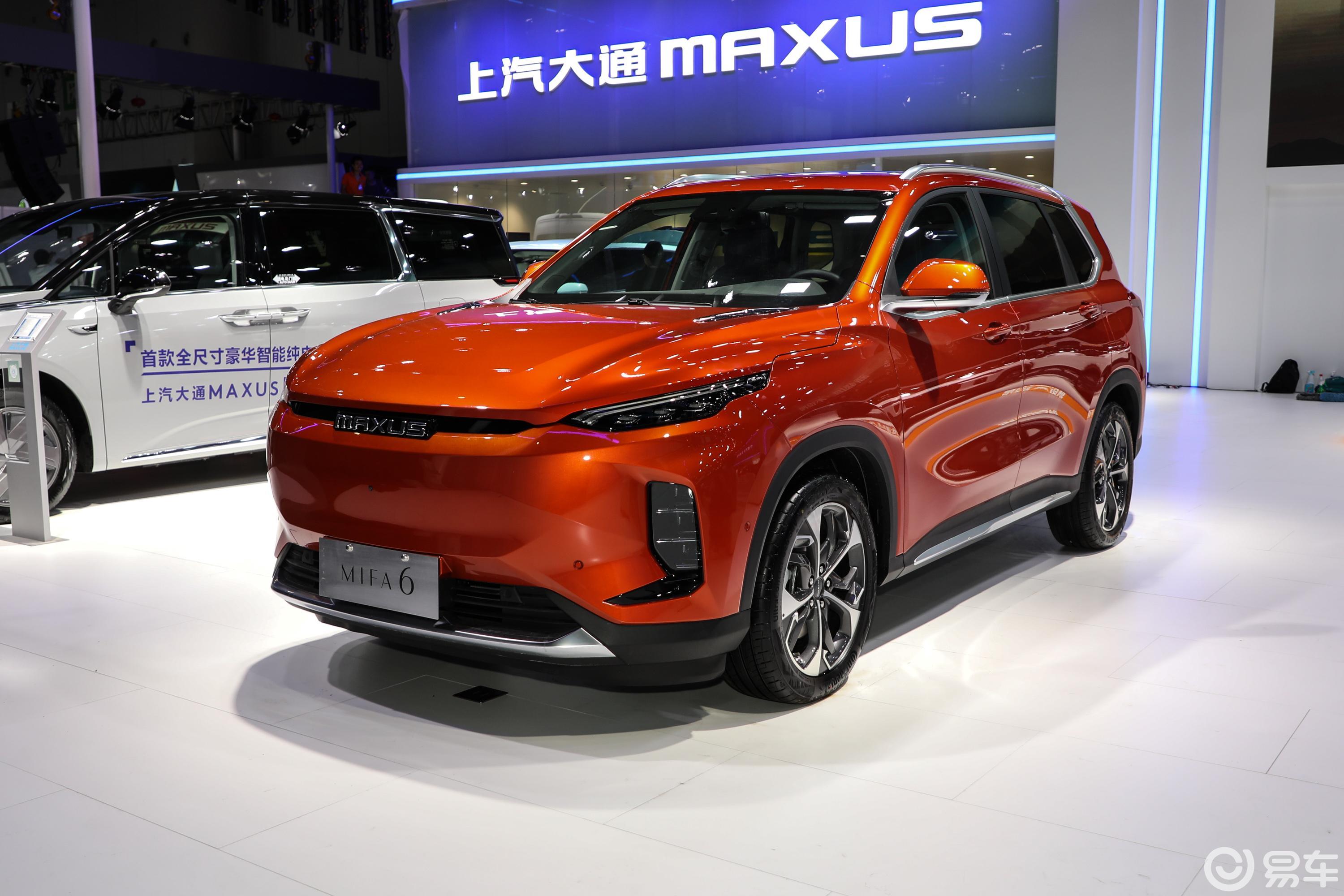 【上汽大通MAXUS 大家6 纯电动520km 行政版外观图片-汽车图片大全】-易车