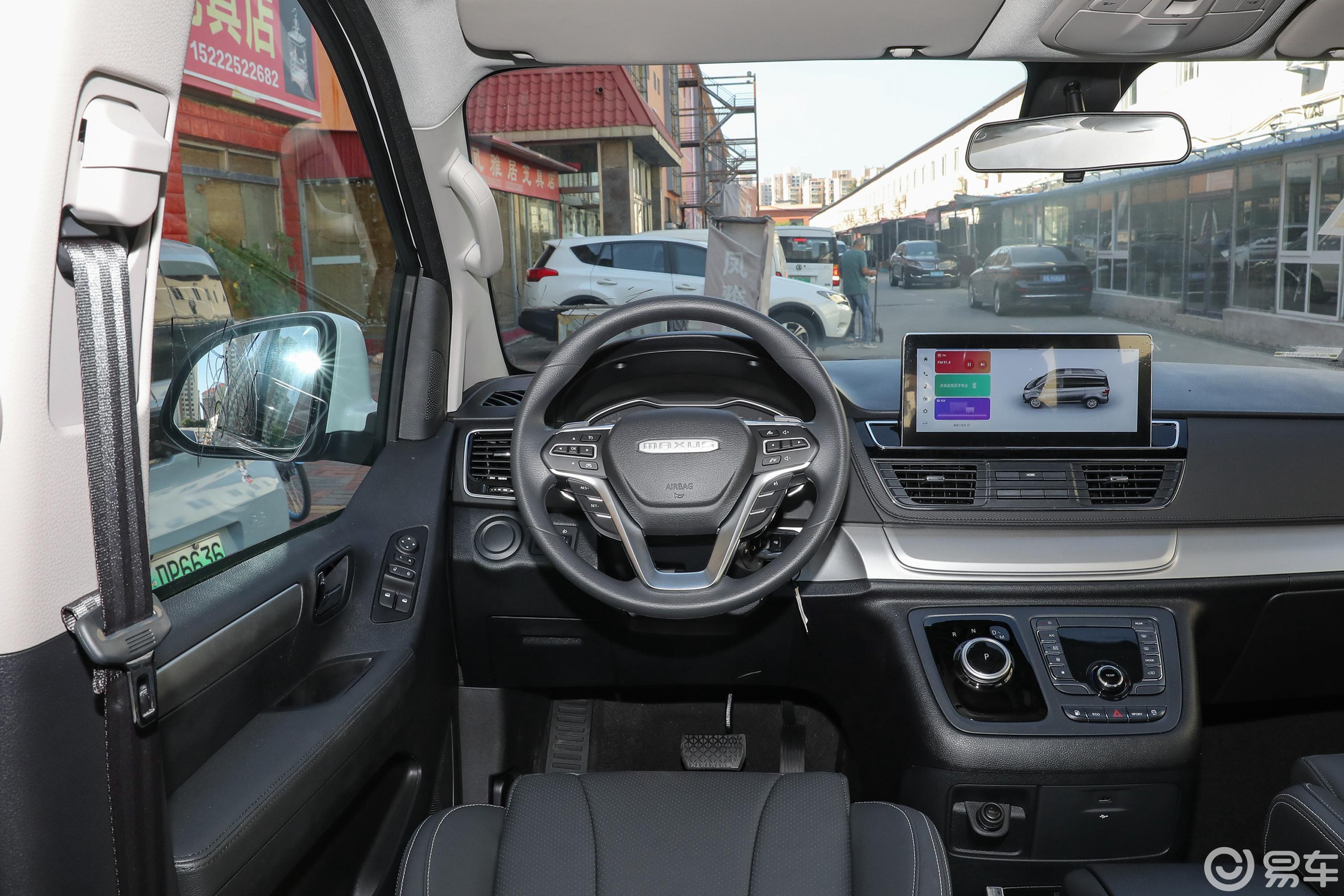 【上汽大通MAXUS G20ES 2.0T 自动超值版 汽油驾驶位区域图片-汽车图片大全】-易车