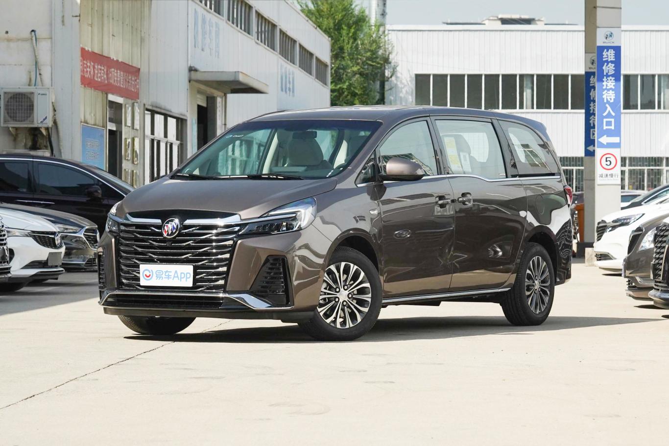 【别克GL8陆上公务舱 2.0T 智享型 7座侧前45度车头向左水平图片-汽车图片大全】-易车