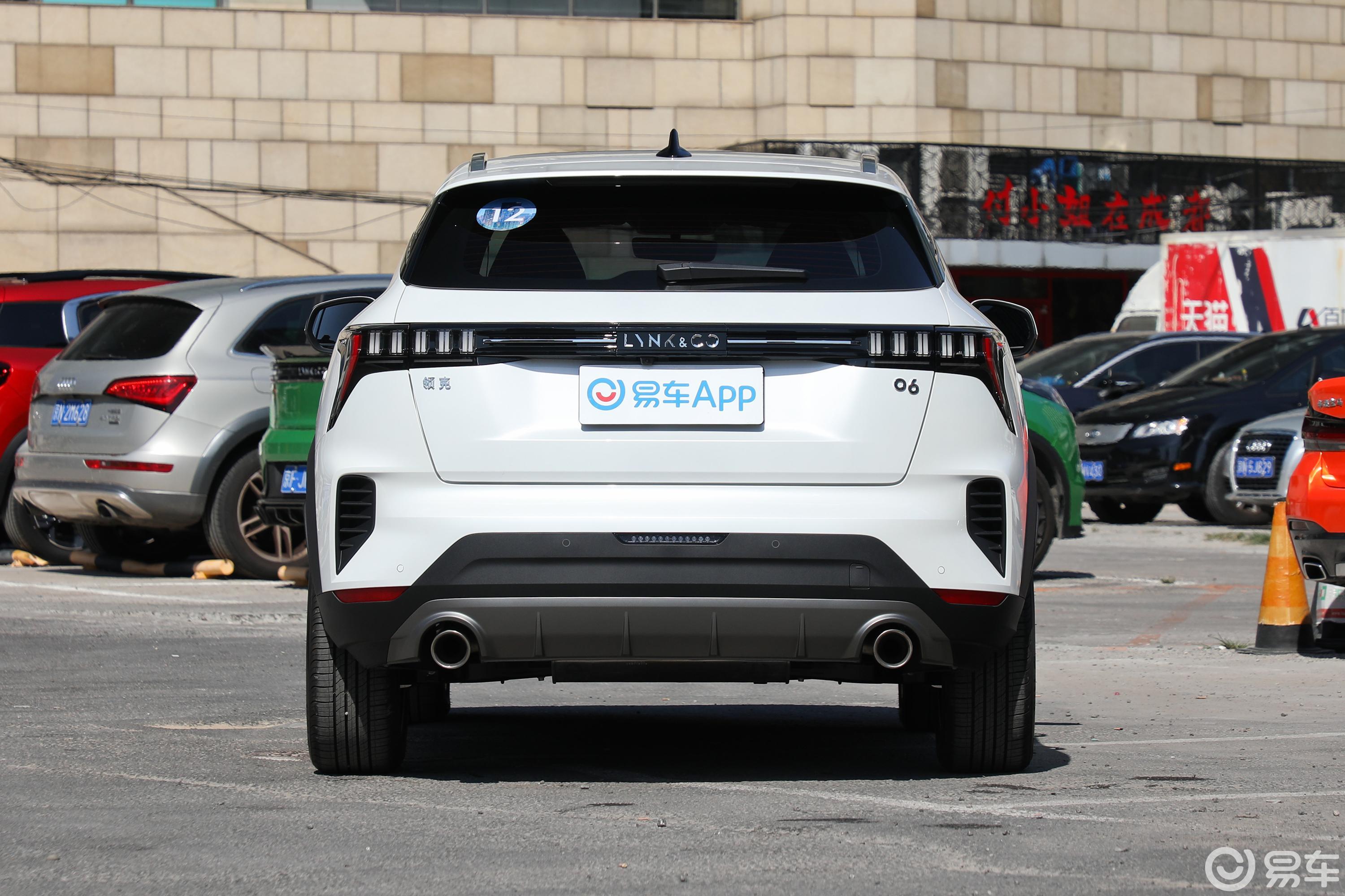 【领克06Remix 1.5T 型Plus正后水平图片-汽车图片大全】-易车