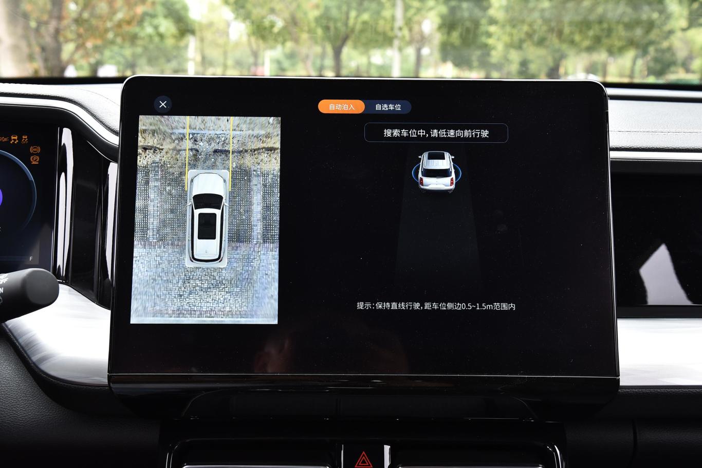 【传祺GS82.0T 两驱尊享版 7座车机图片-汽车图片大全】-易车