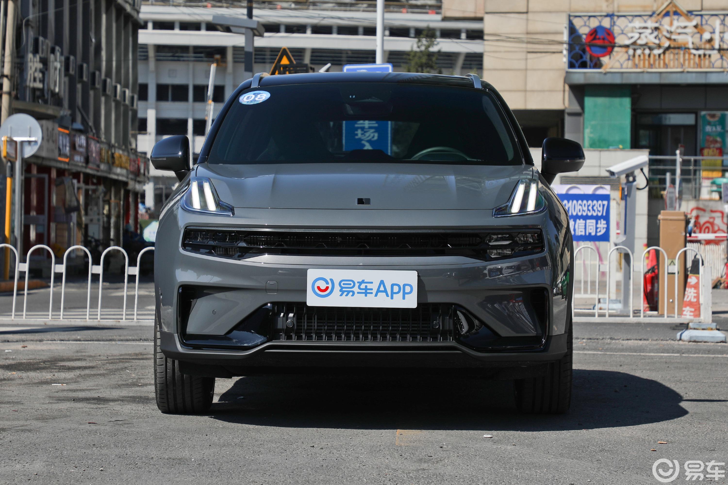 【领克06Remix 1.5T 劲Halo正前水平图片-汽车图片大全】-易车