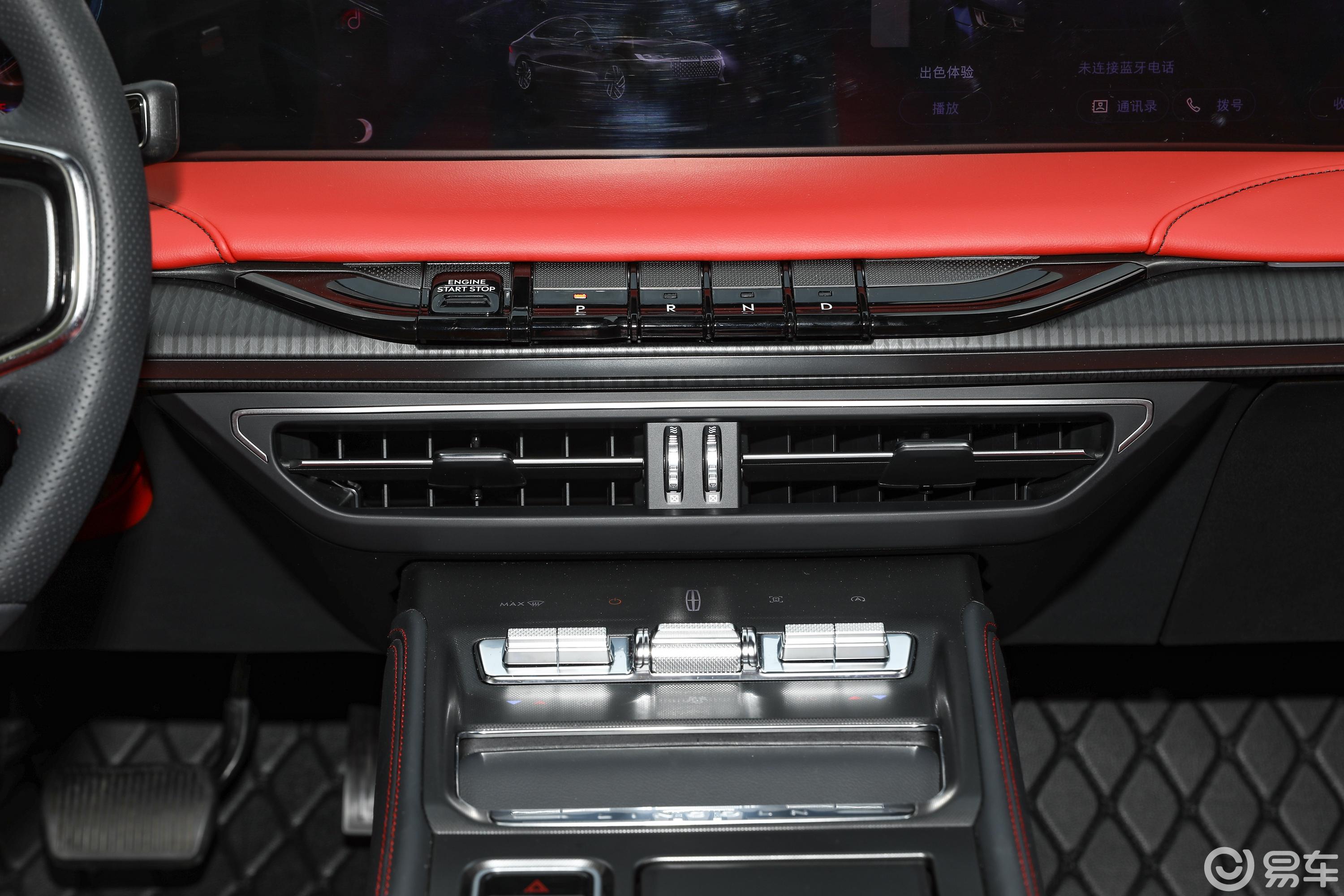 【林肯Z改款 i酷 2.0T 尊耀版车机图片-汽车图片大全】-易车