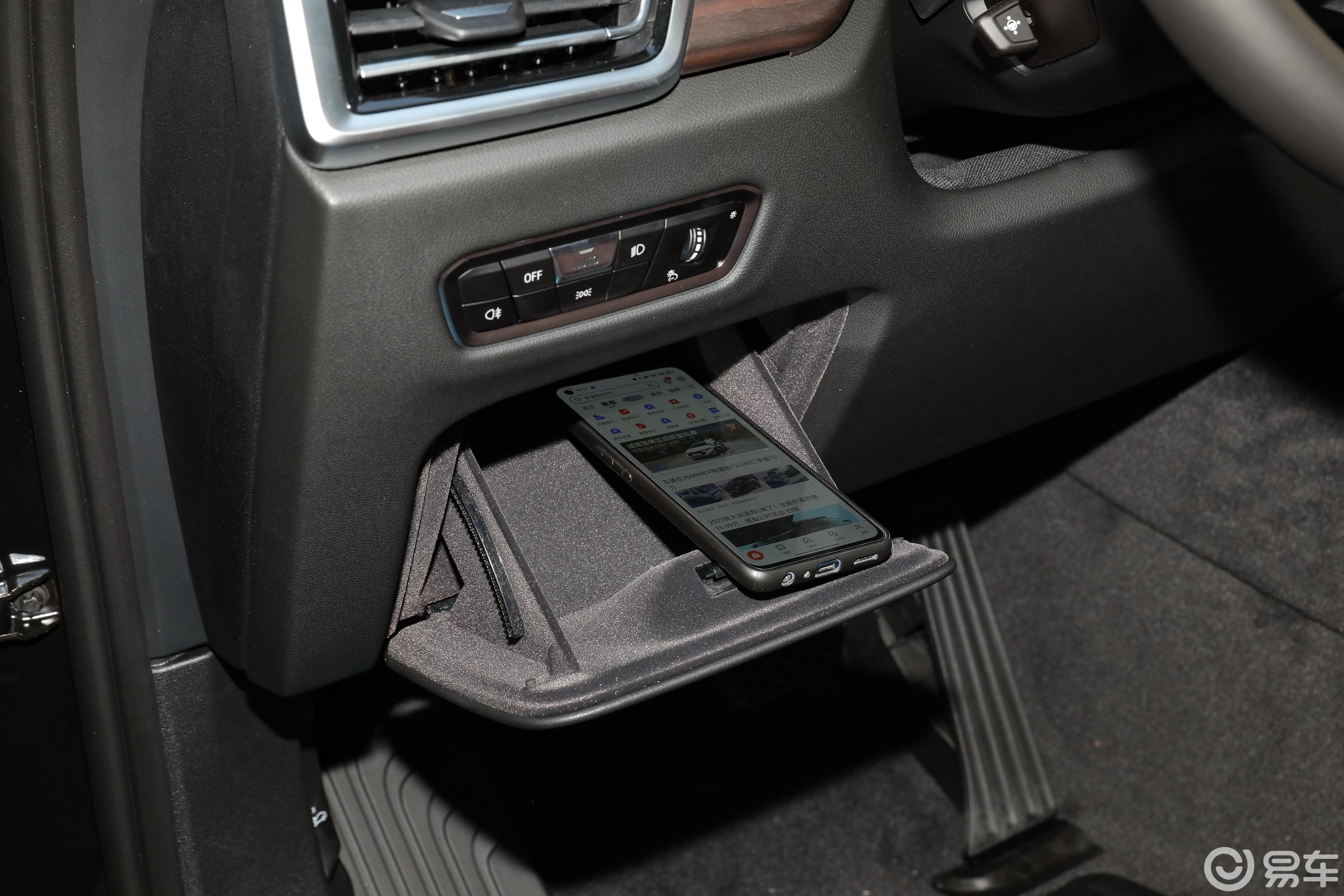 【宝马X5改款 xDrive40Li M运动套装主驾驶位图片-汽车图片大全】-易车