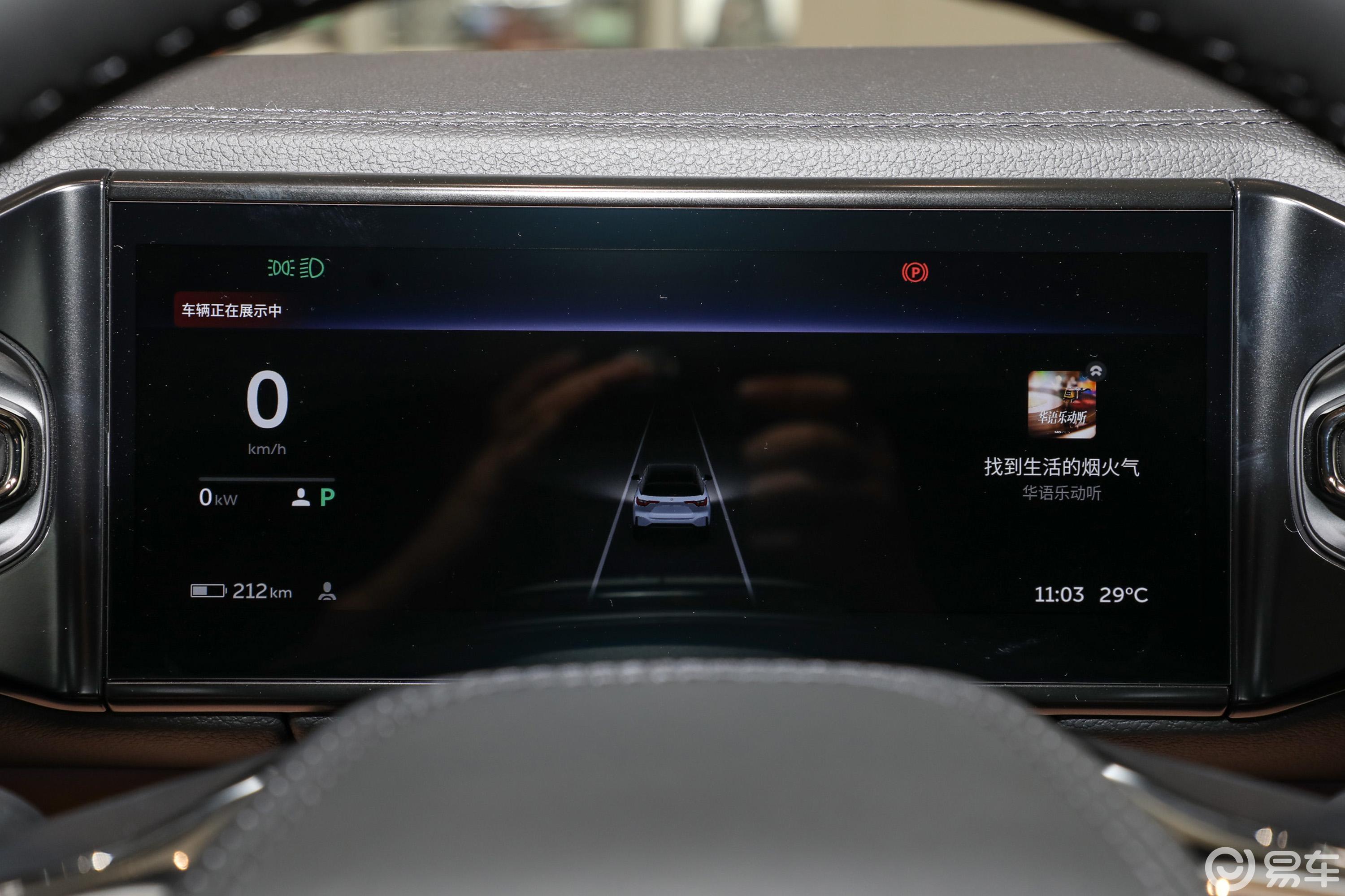 【蔚来ES6455km 运动版 75kWh仪表盘图片-汽车图片大全】-易车