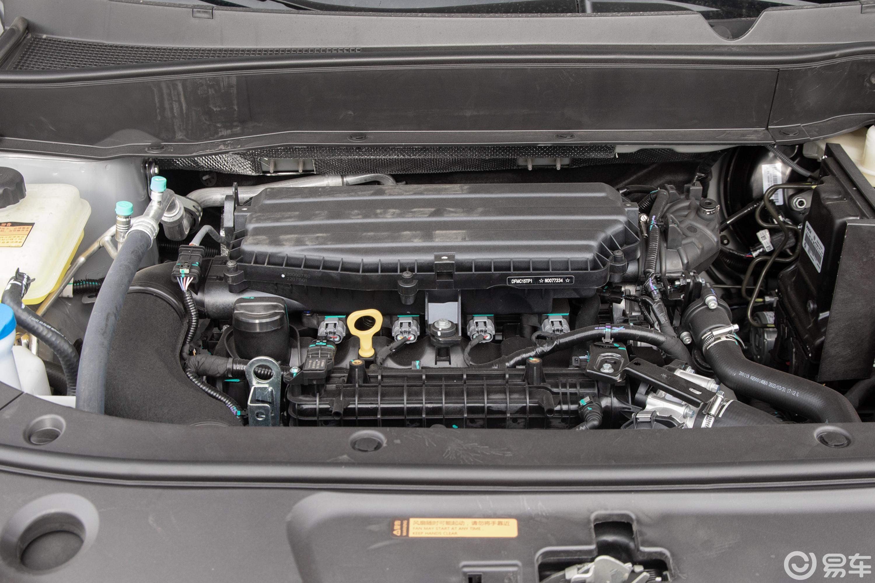 【风神AX7马赫版 1.5T DF31发动机特写图片-汽车图片大全】-易车