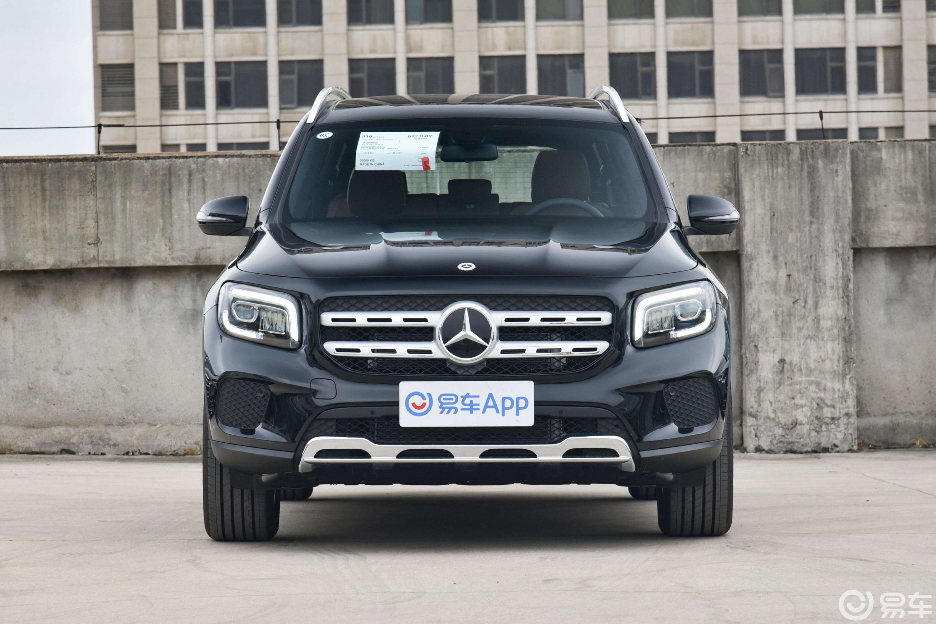 【奔驰GLBGLB 220 时尚型正前水平图片-汽车图片大全】-易车