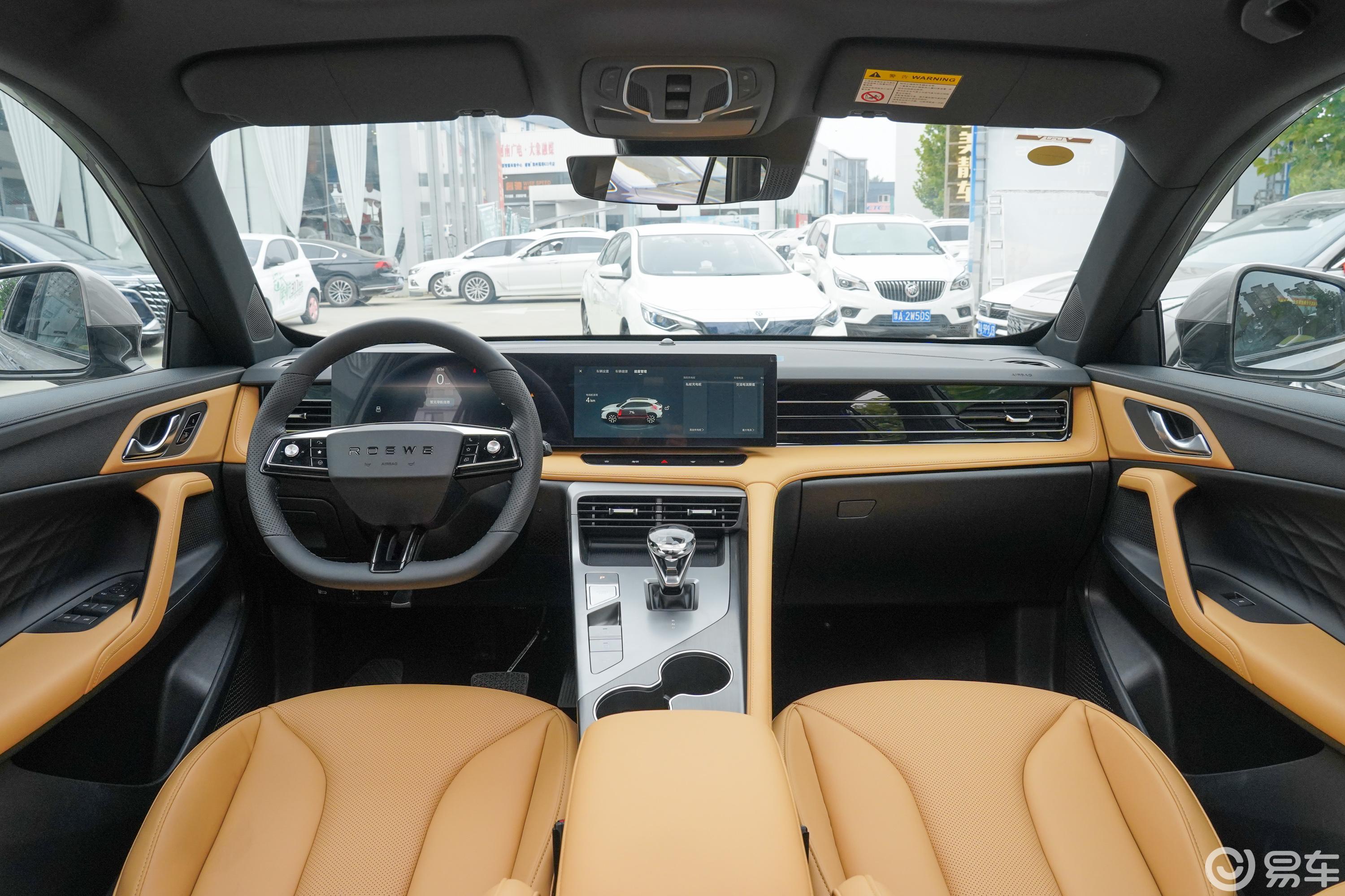 【荣威eRX51.5T 50km 超混优越版内饰全景正拍图片-汽车图片大全】-易车