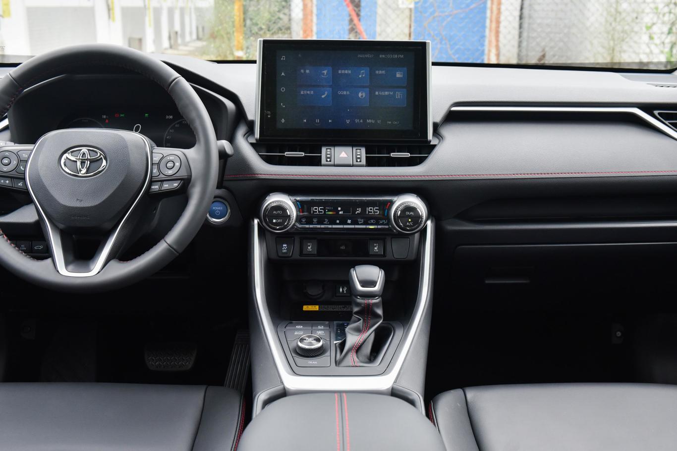 【RAV4荣放 双擎E+2.5L 四驱旗舰Pro中控台整体图片-汽车图片大全】-易车