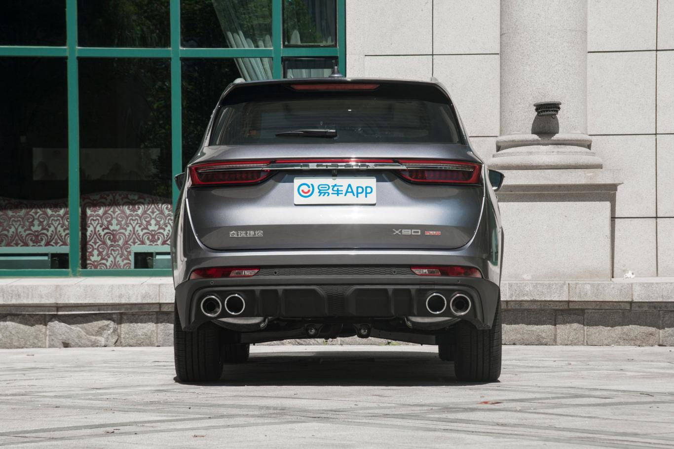 【捷途X90 PLUS2.0T 双离合城堡 7座正后水平图片-汽车图片大全】-易车