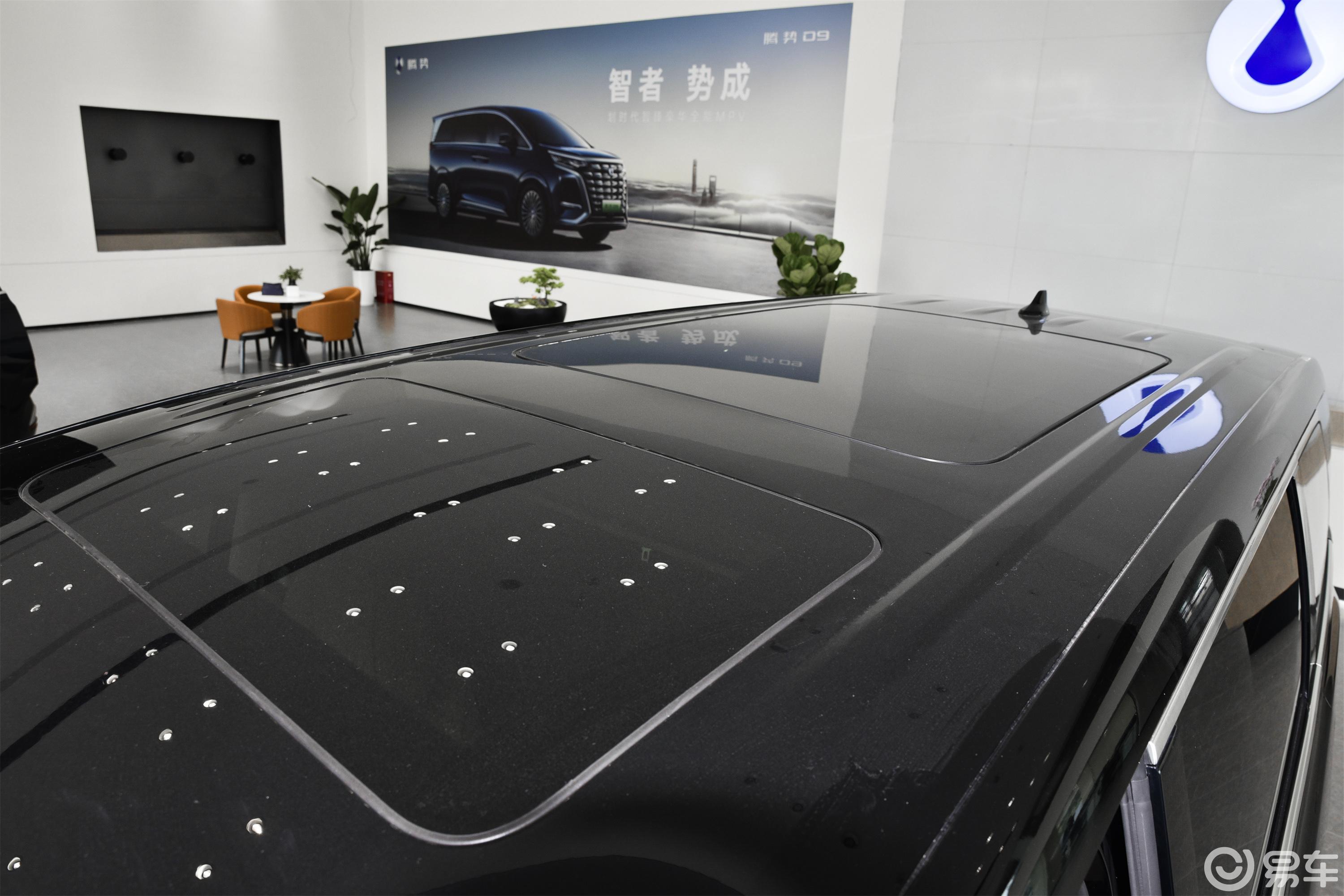 【腾势D9DM-i 1.5T 145km 四驱尊荣型天窗图片-汽车图片大全】-易车