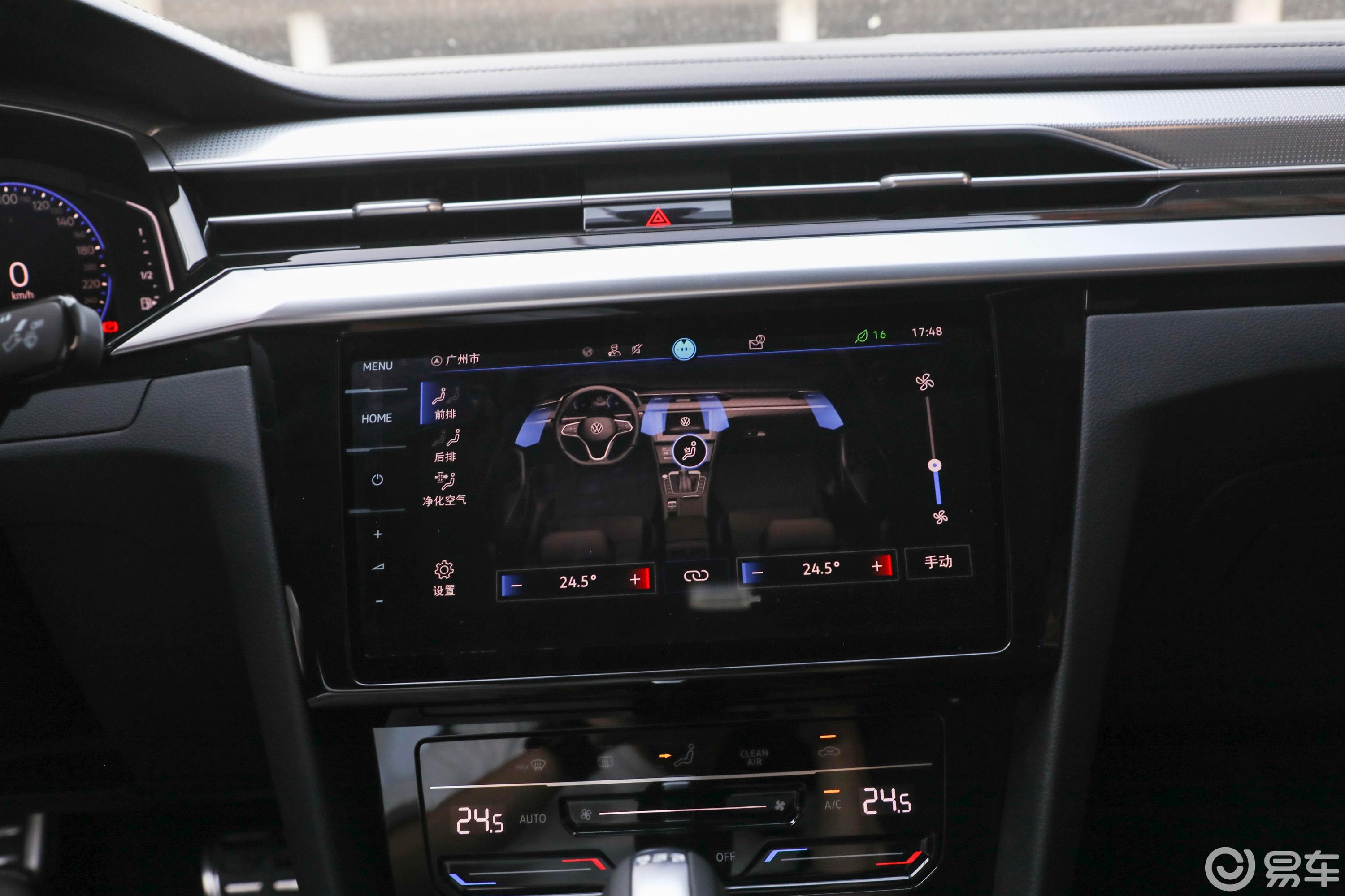 【一汽-大众CC330TSI 炫目版车机图片-汽车图片大全】-易车