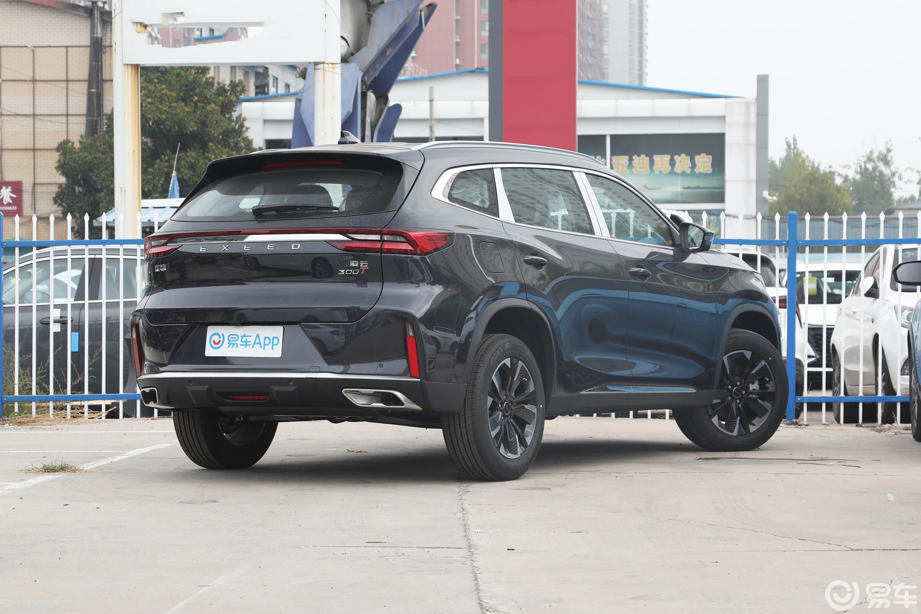 【星途凌云300T 两驱星享版侧后45度车头向右水平图片-汽车图片大全】-易车