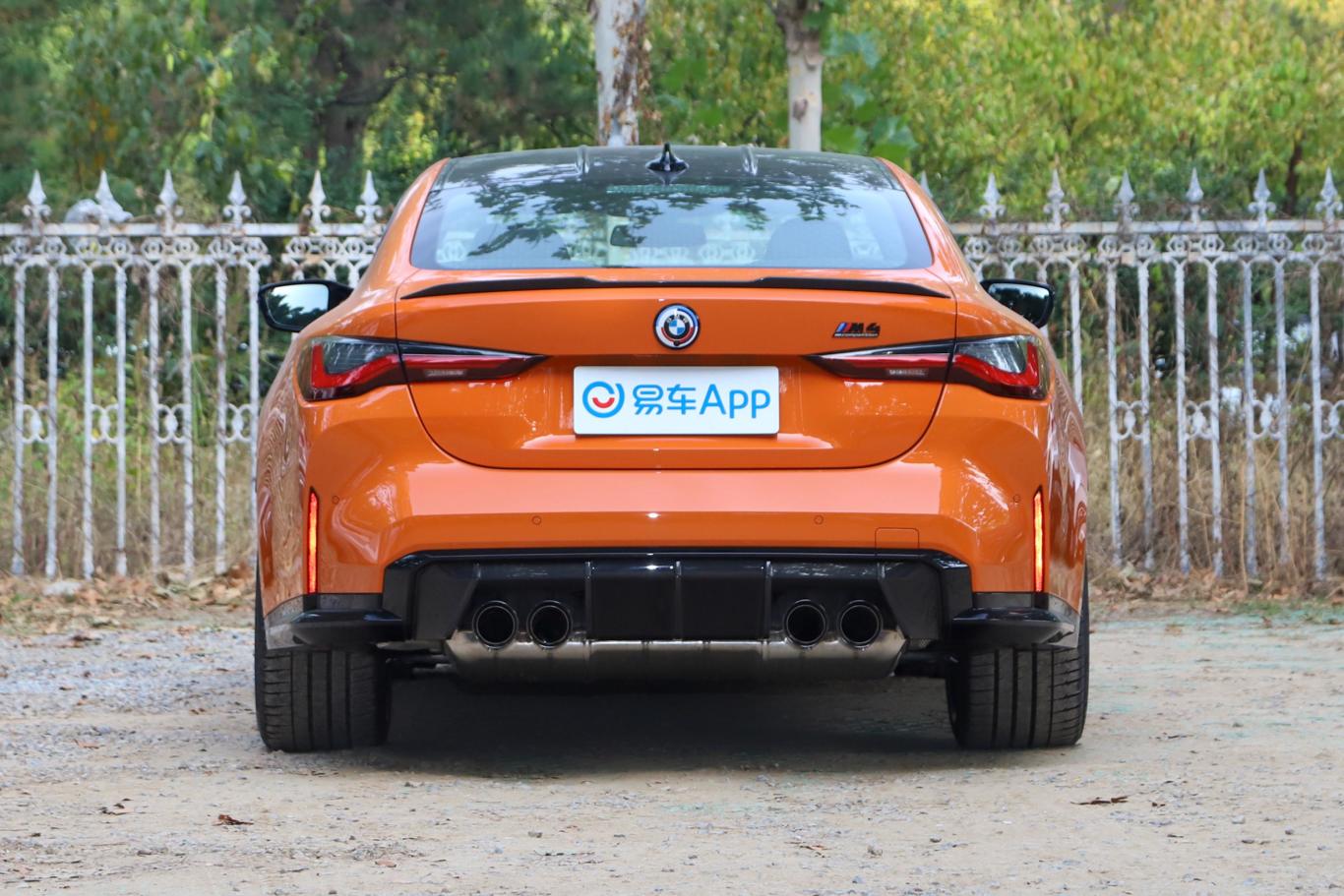 【宝马M450周年版 M4 双门轿跑车 M xDrive 限量版正后水平图片-汽车图片大全】-易车