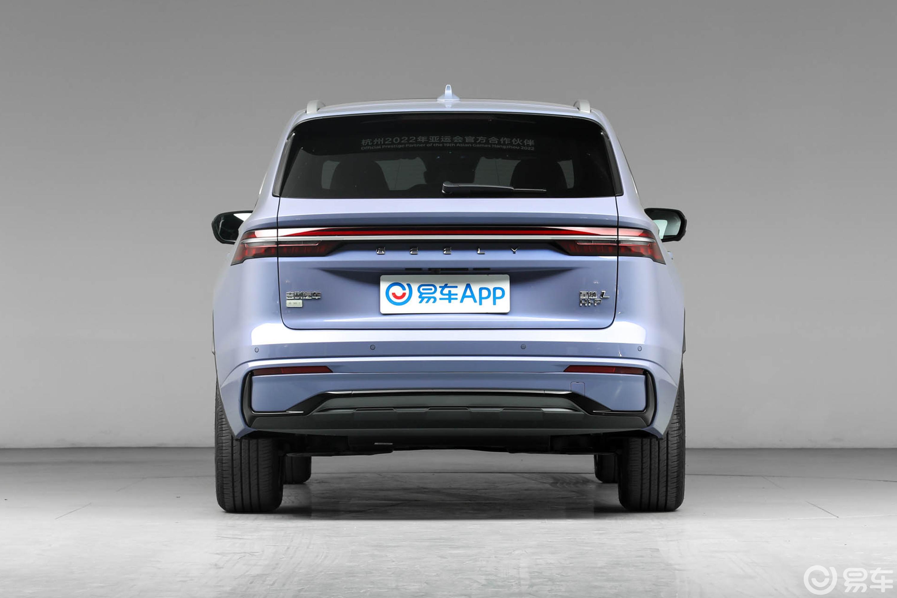 【星越L 增程电动版Hi·P 1.5T 245km 旗舰型正后水平图片-汽车图片大全】-易车