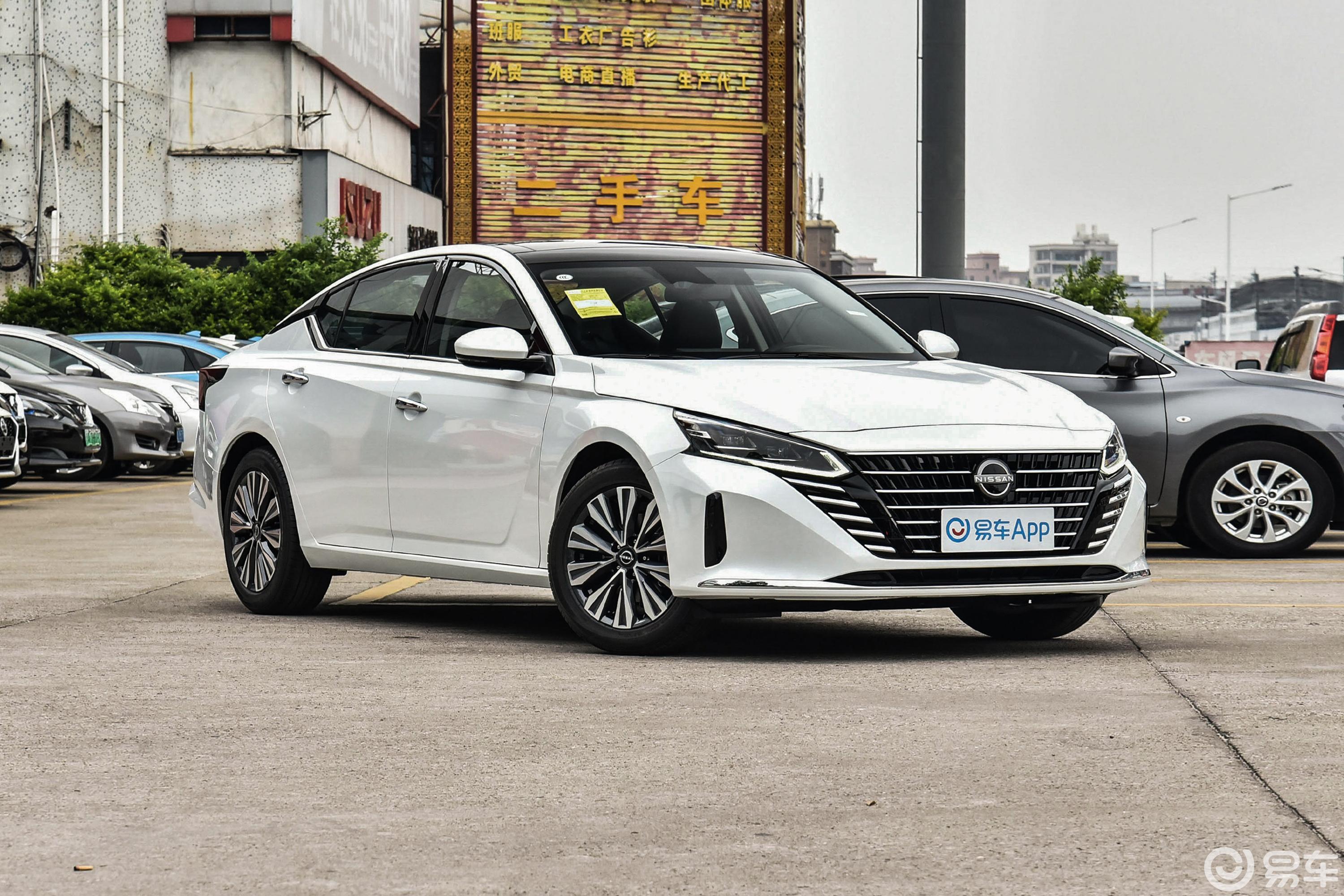 【天籁2.0L XL-TLS 悦享版侧前45度车头向右水平图片-汽车图片大全】-易车