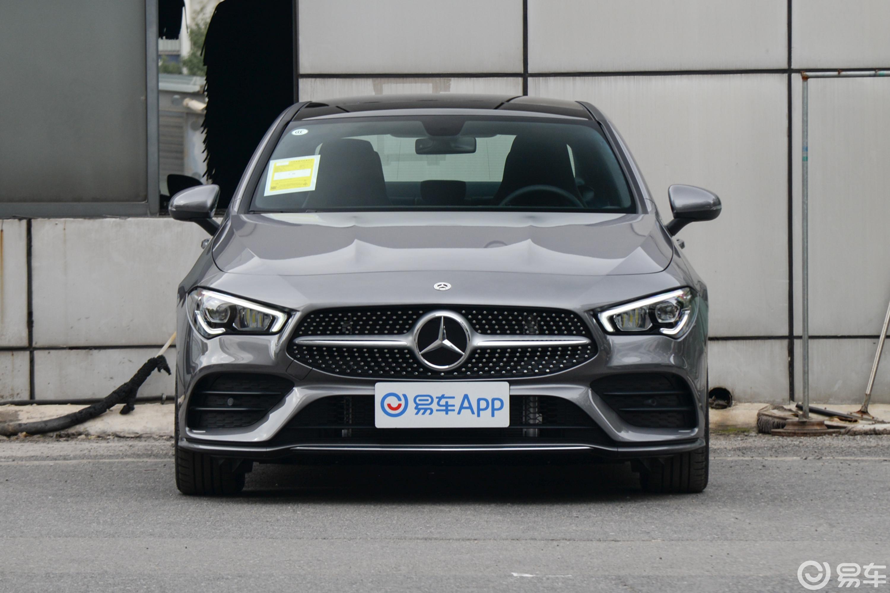 【奔驰CLA级CLA 200正前水平图片-汽车图片大全】-易车