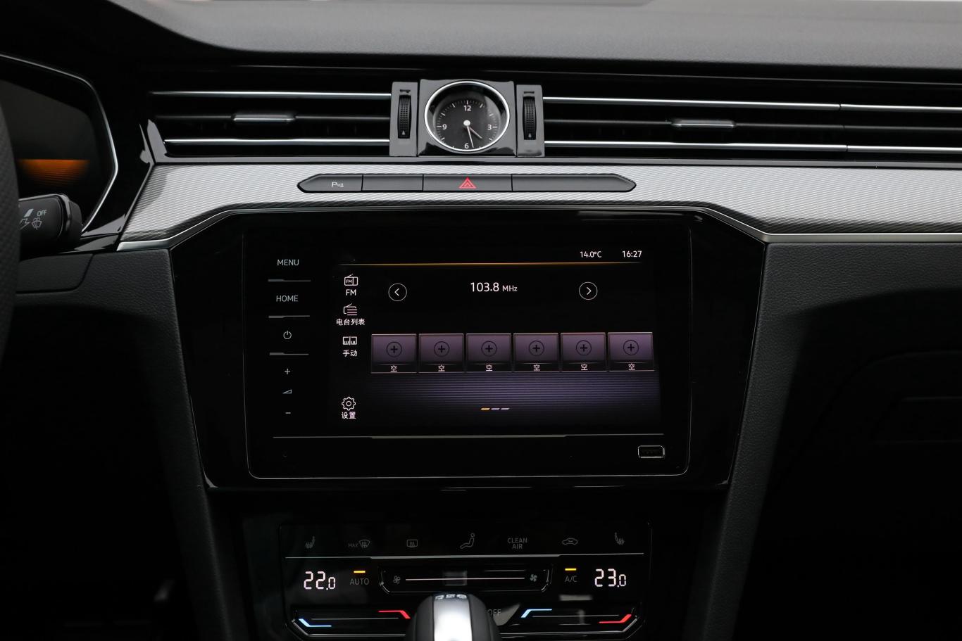 【迈腾200万辆纪念版 280TSI 领先型音响图片-汽车图片大全】-易车