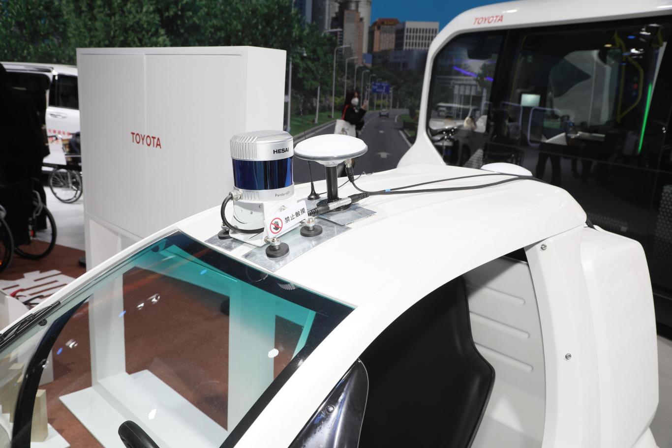 【丰田COMS顶配版外观细节图片-汽车图片大全】-易车