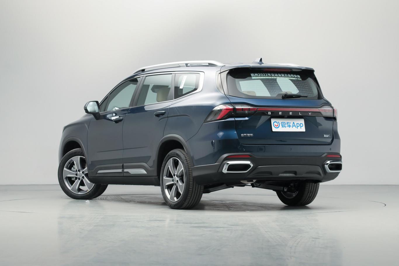 【豪越L2.0T 旗舰版侧后45度车头向左水平图片-汽车图片大全】-易车