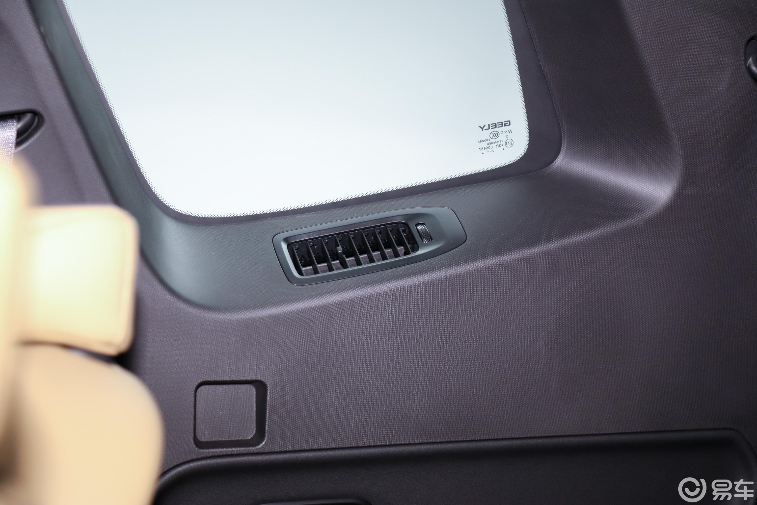 【豪越L2.0T 旗舰版第三排空调出风口图片-汽车图片大全】-易车