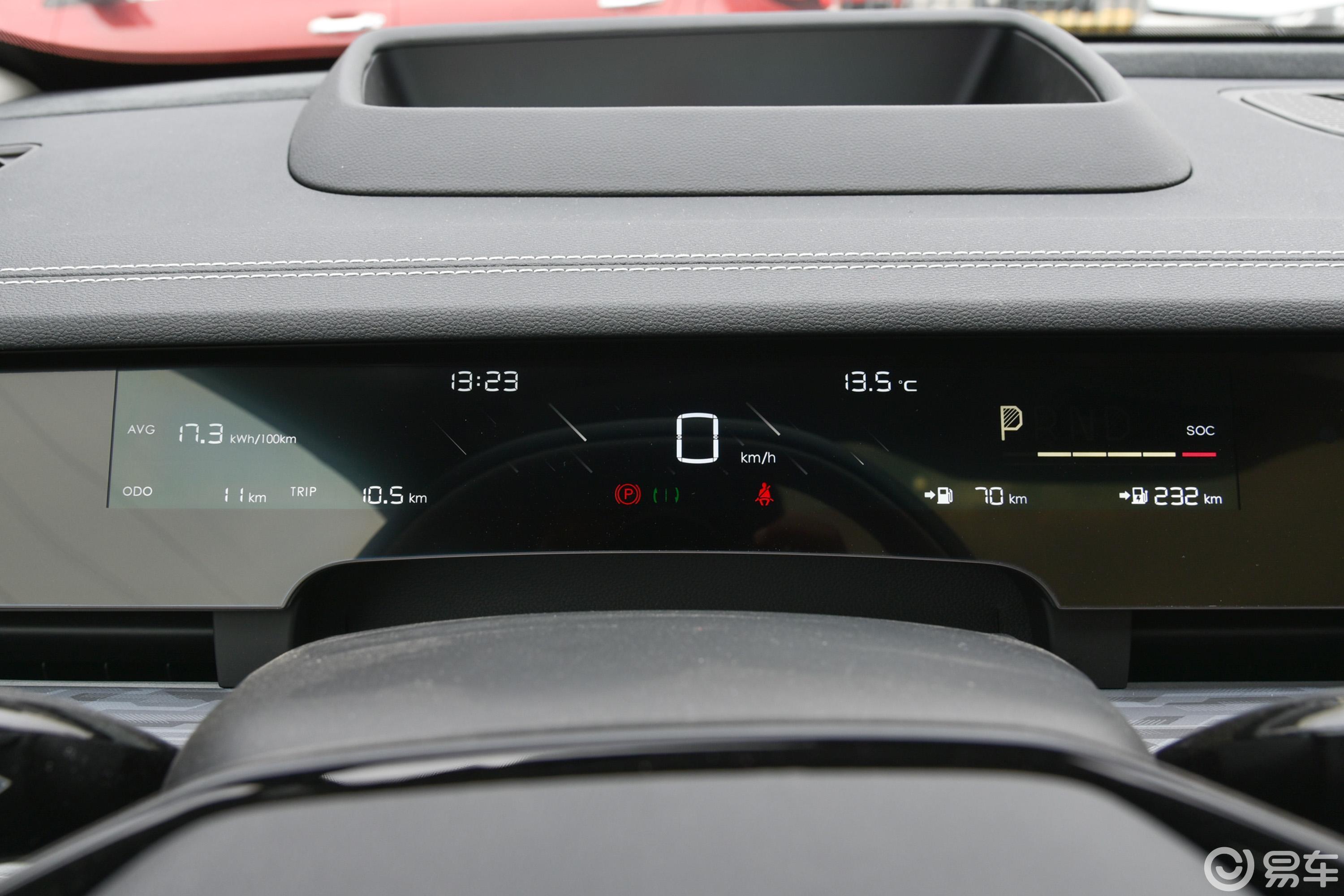 【哪吒S增程版 310km 1160后驱大版仪表盘图片-汽车图片大全】-易车