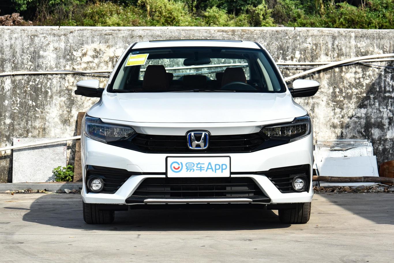 【享域锐·混动 1.5L E-CVT 净畅版正前水平图片-汽车图片大全】-易车