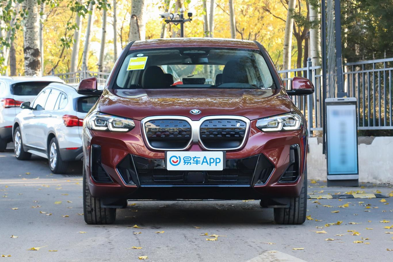 【宝马iX3改款 550km 领先型正前水平图片-汽车图片大全】-易车