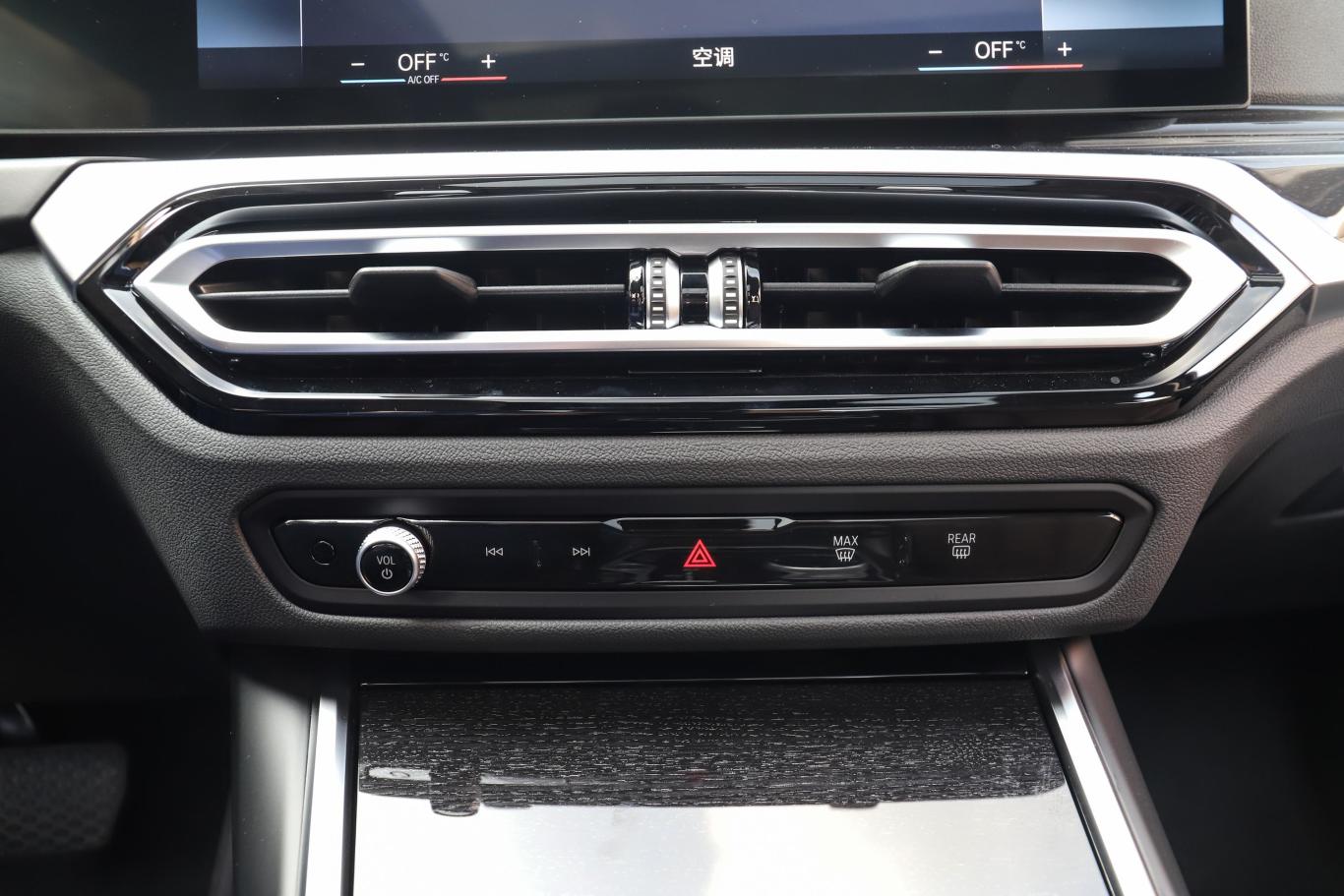 【宝马3系325Li xDrive M运动套装中控图片-汽车图片大全】-易车