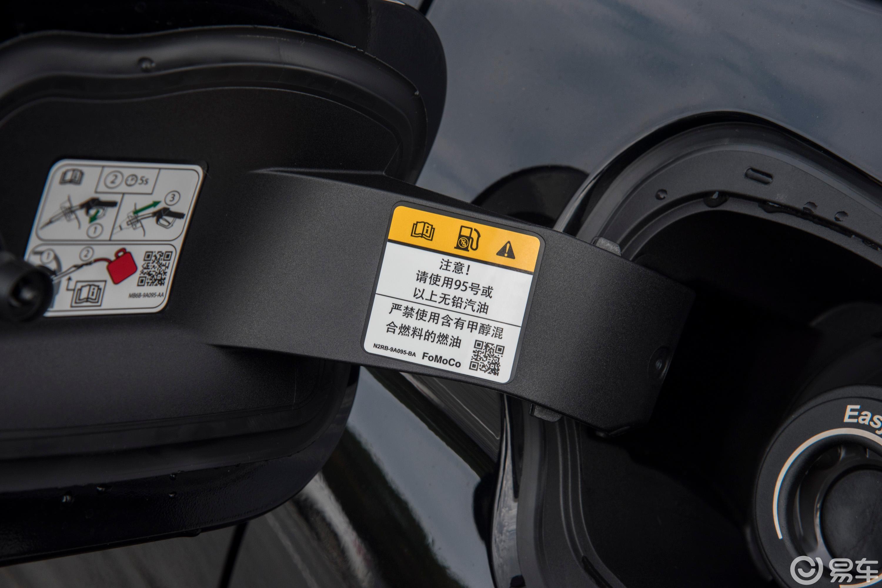 【林肯Zi酷 2.0T 尊尚版动力底盘图片-汽车图片大全】-易车