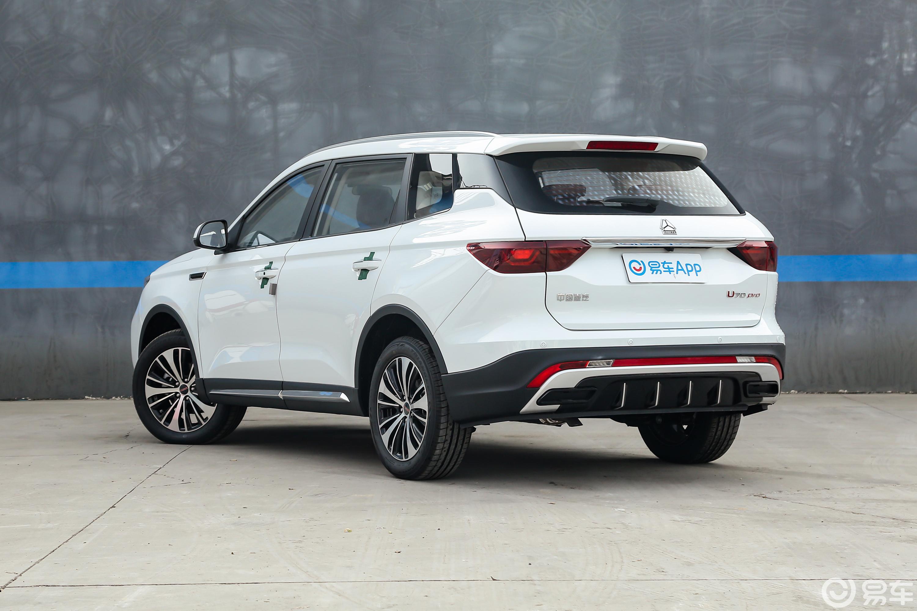 【VGV U70Pro1.5T 自动优炫版 7座侧后45度车头向左水平图片-汽车图片大全】-易车