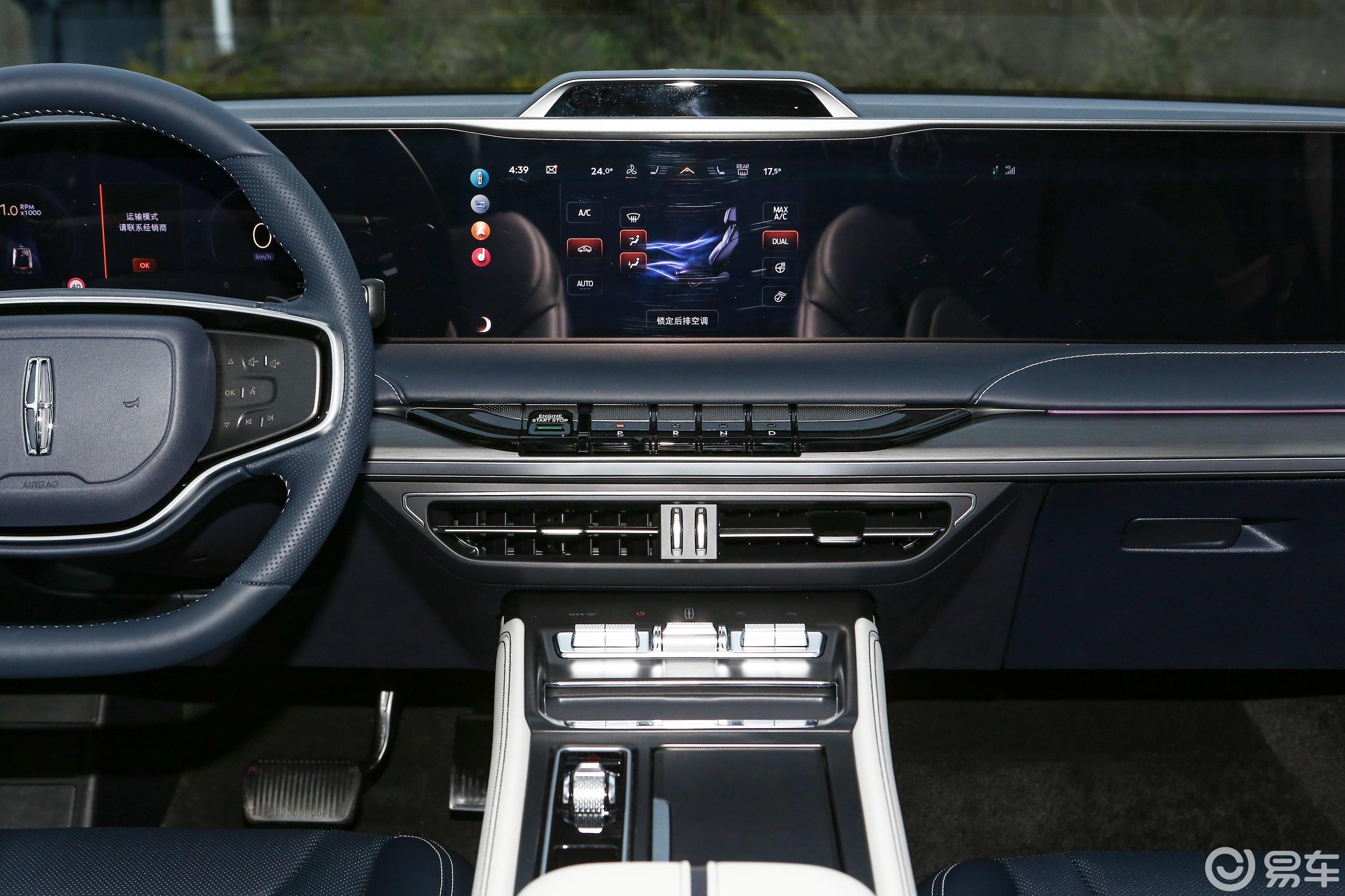 【林肯Zi酷 2.0T 尊逸版中控台整体图片-汽车图片大全】-易车