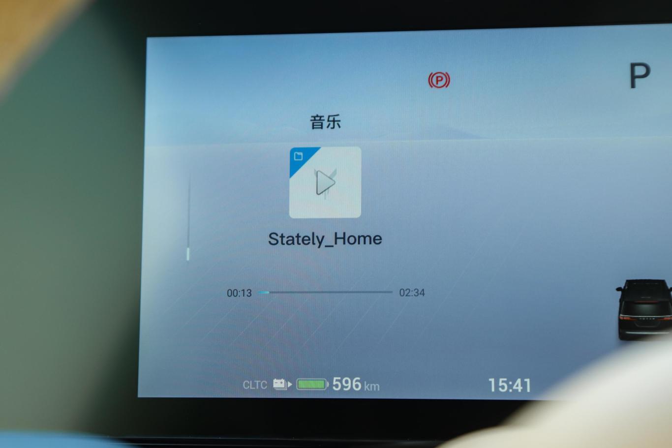 【岚图梦想家纯电动 605km 0碳版 家+续航包 7座主驾驶位图片-汽车图片大全】-易车