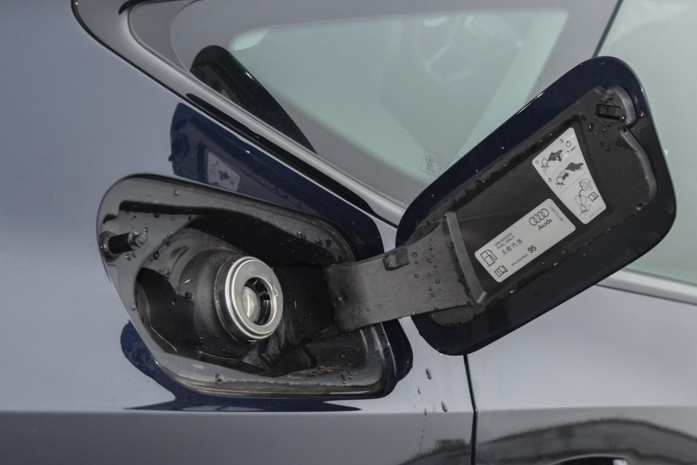 【奥迪A745 TFSI 臻选型油箱盖图片-汽车图片大全】-易车