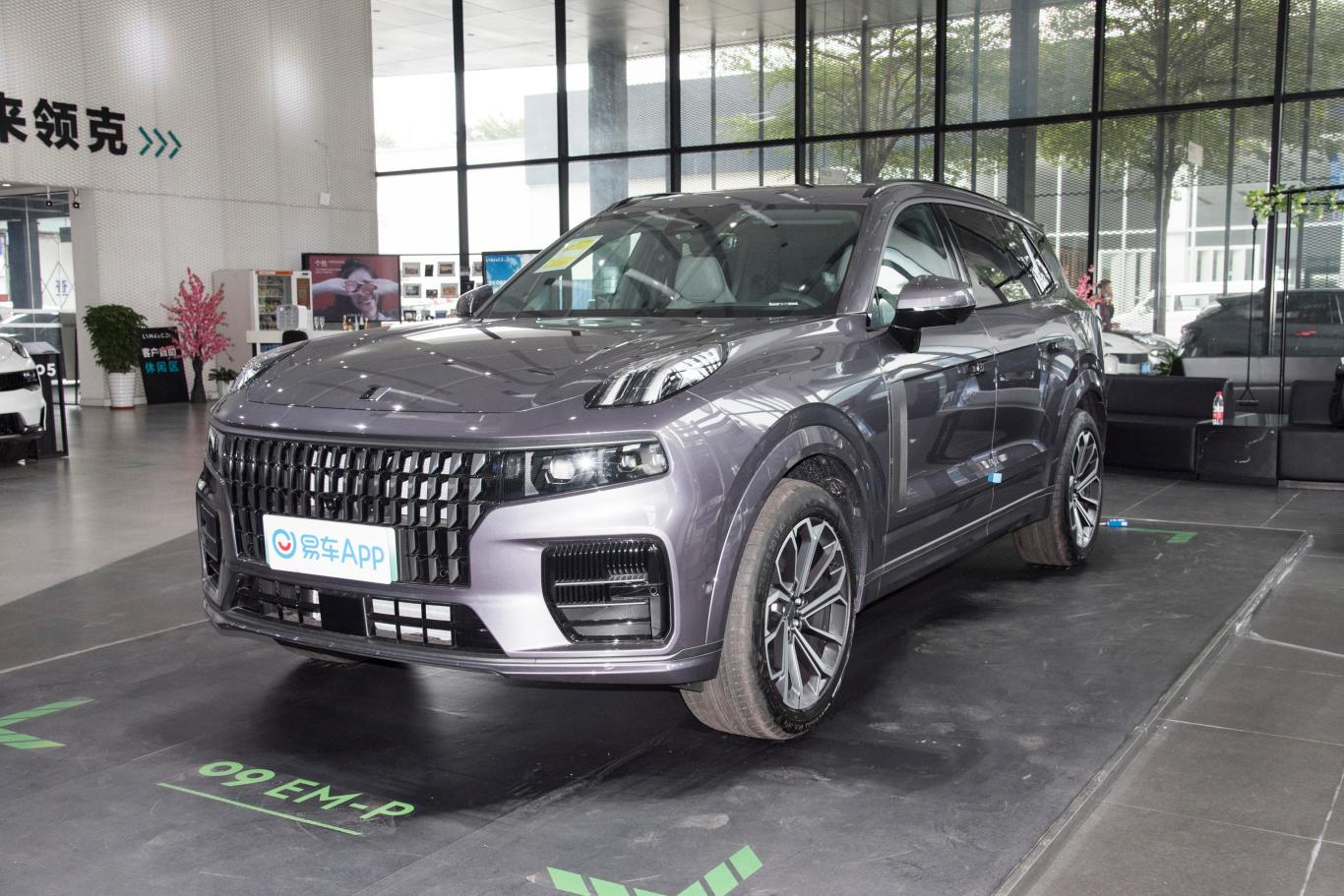 【领克09 EM-PEM-P 2.0T 190km 远航版PM 7座侧前45度车头向左水平图片-汽车图片大全】-易车