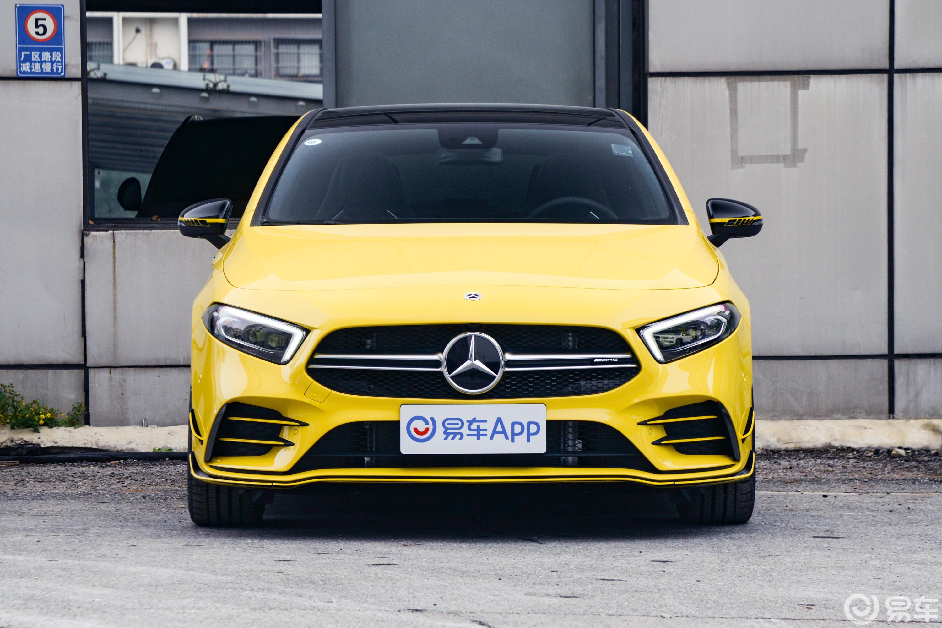 【奔驰A级 AMG(进口)AMG A 35 4MATIC灿日特别版正前水平图片-汽车图片大全】-易车