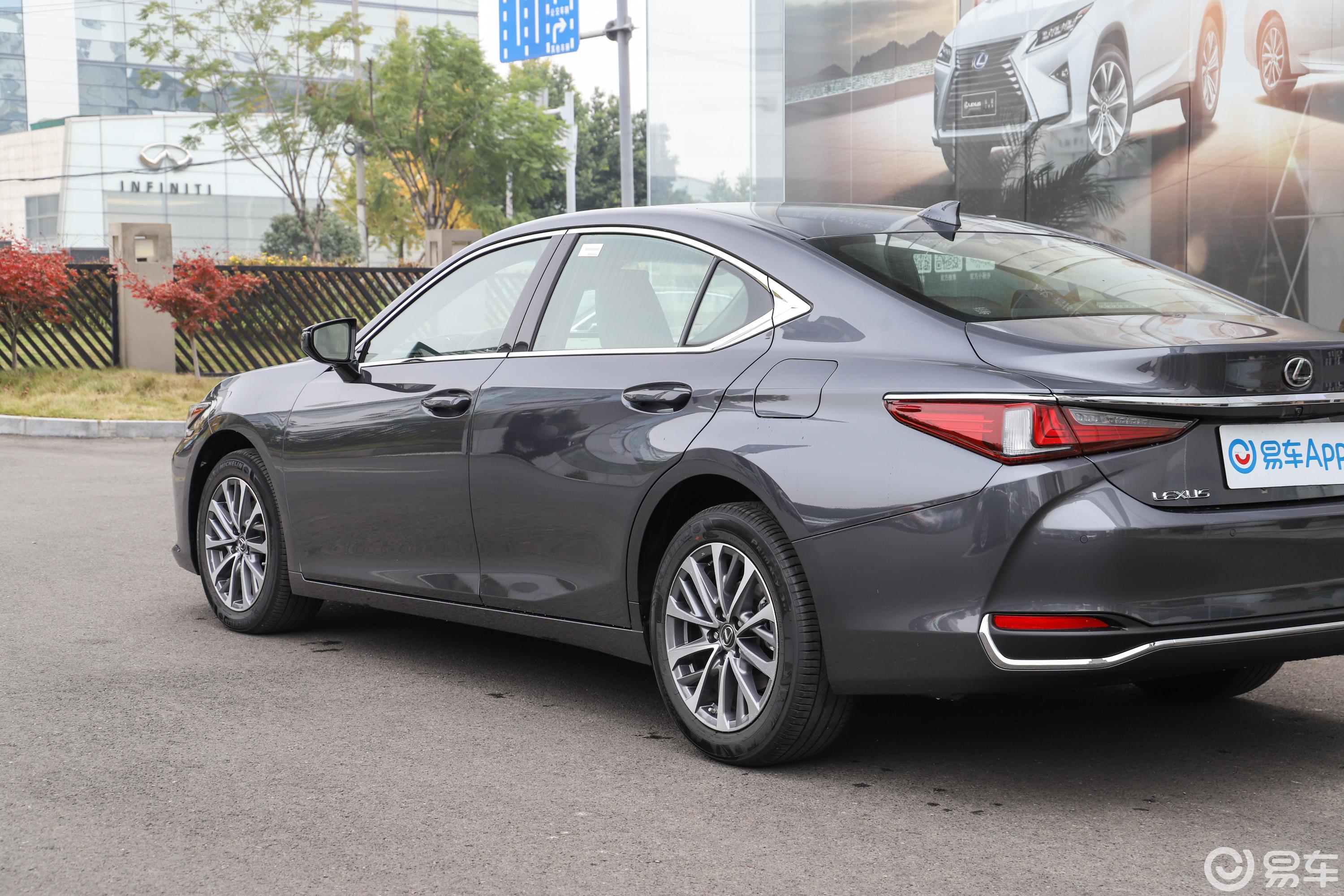 【雷克萨斯ES260 卓越版外观细节图片-汽车图片大全】-易车